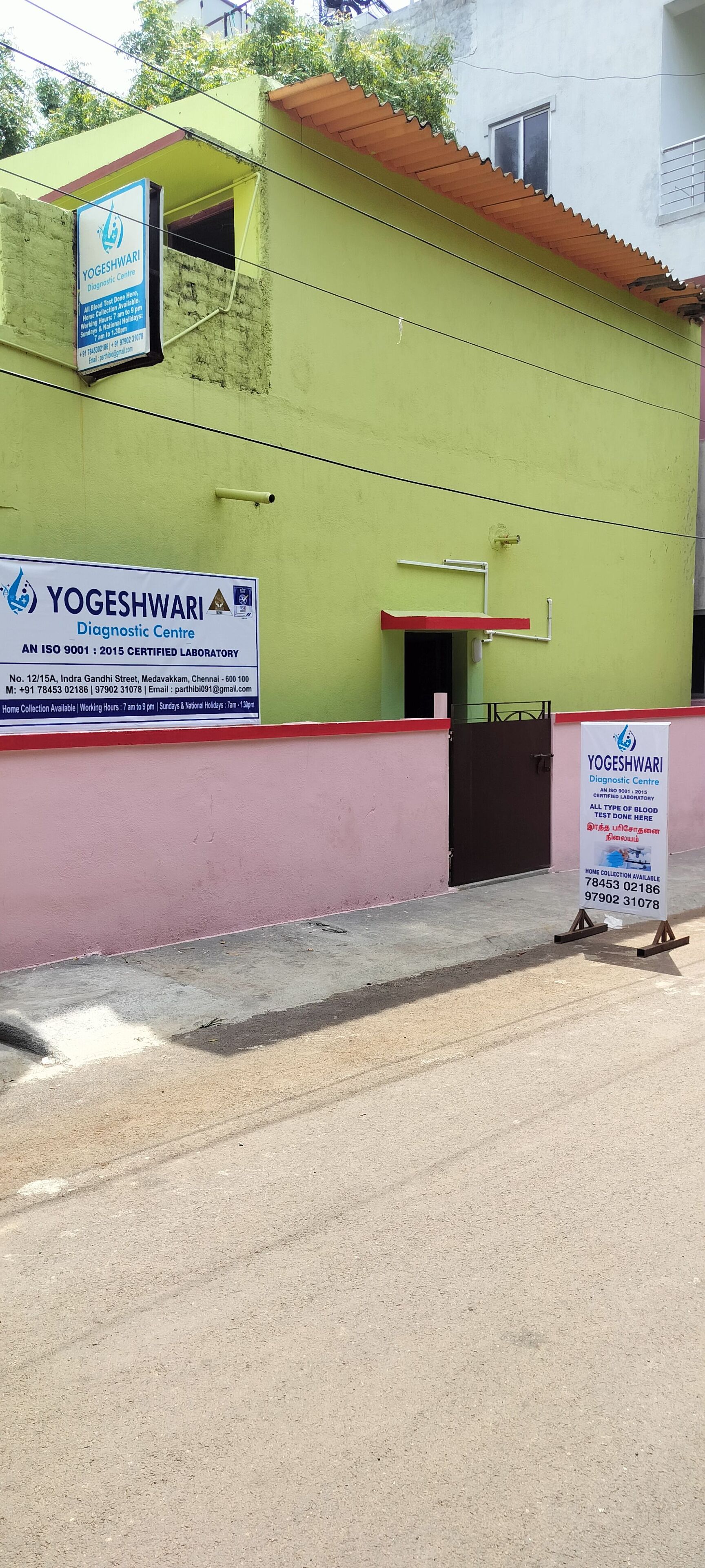 Top Liver Testing Centres For Liver Function Test in Chennai - Best ...