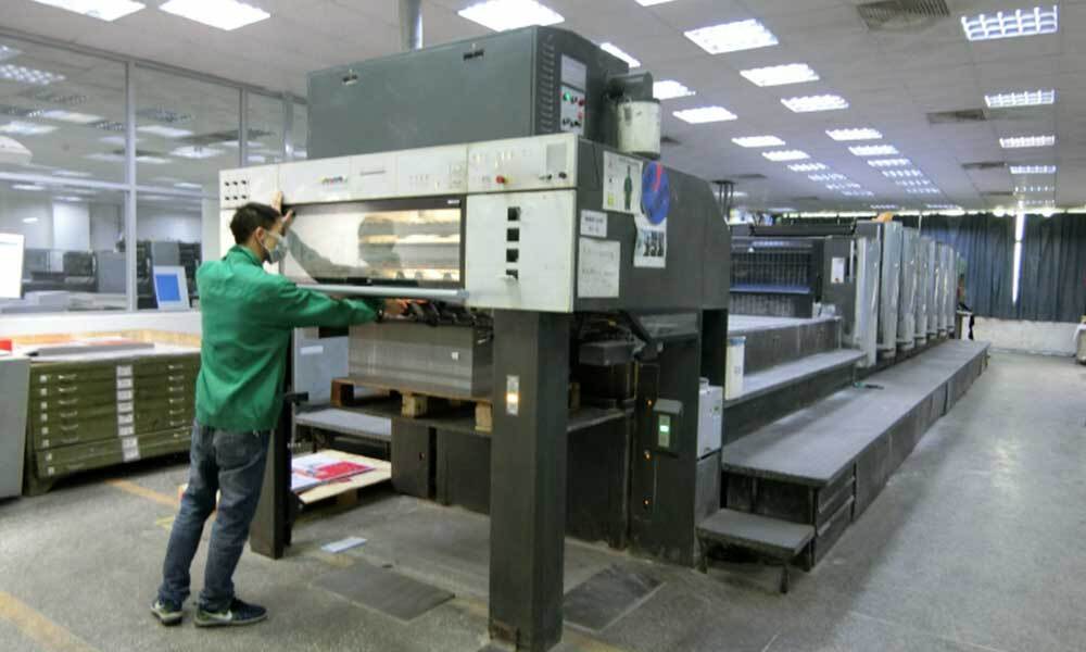 Nagarani Agency - Offset Printers in Old Pallavaram, Chennai - Best ...