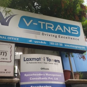 V Trans (India) Ltd (Regional Office) in T Nagar, Chennai - Best ...