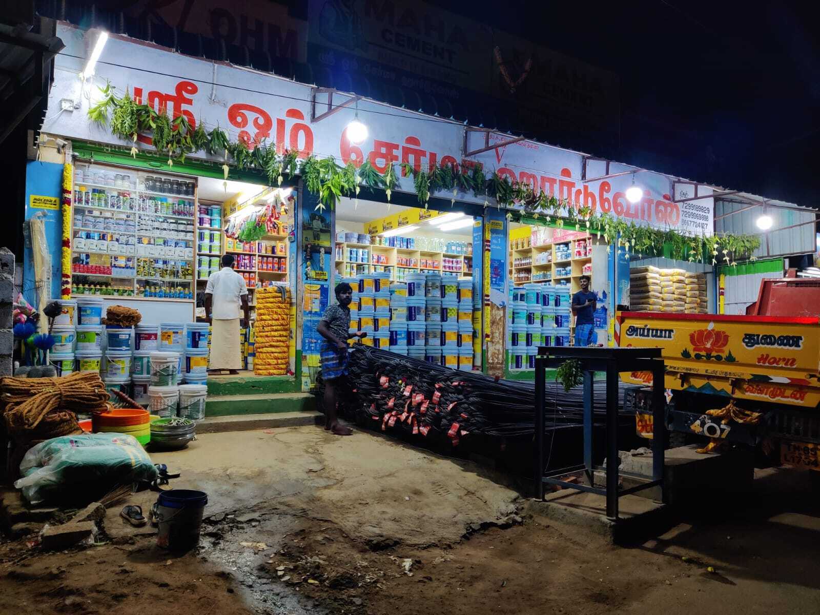 Sri Om Chairma Hardwares in Kundrathur, Chennai - Best Hardware Shops ...