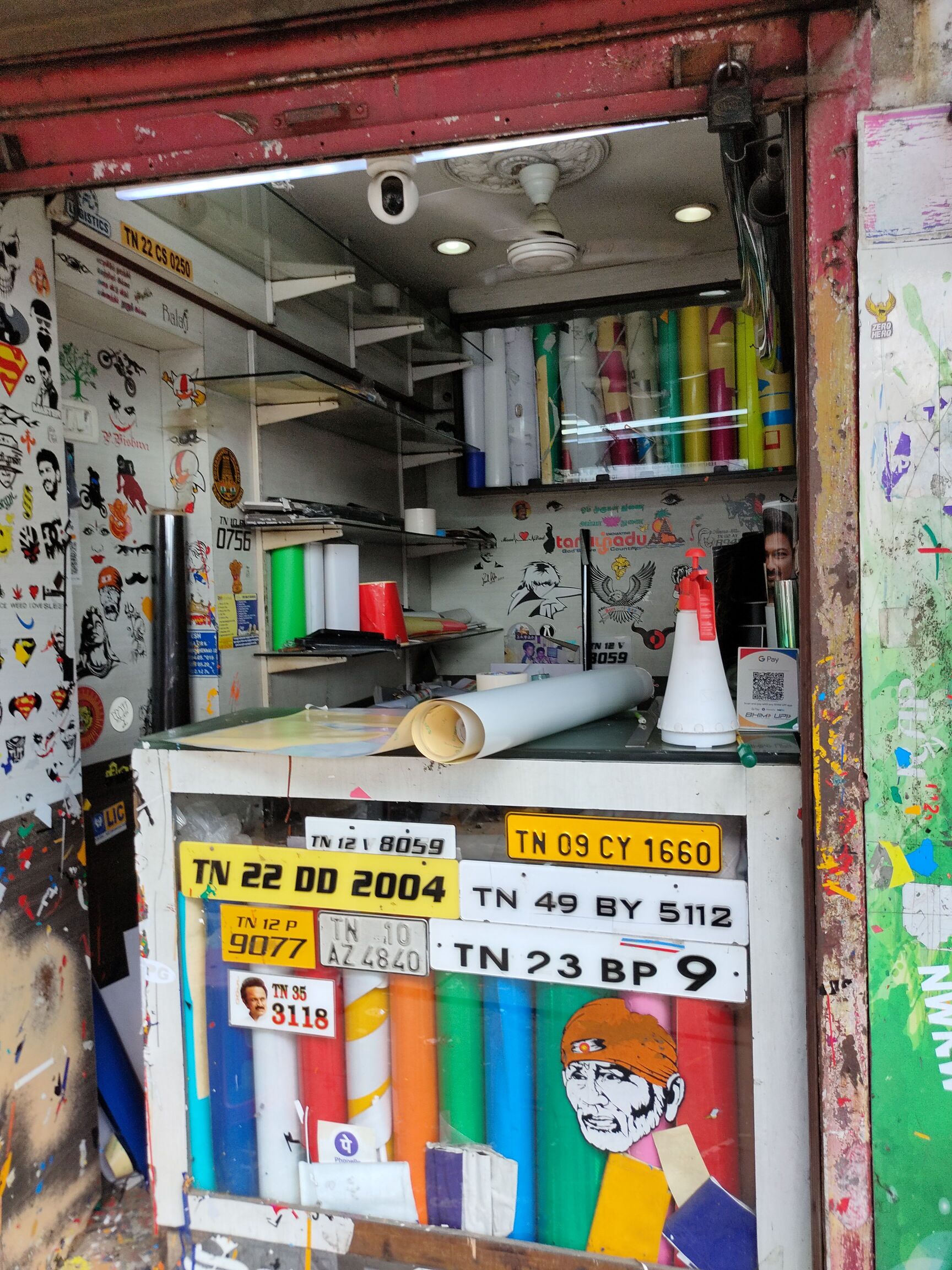 New Sun Stickers in Vadapalani, Chennai - Best Sticker Dealers in ...