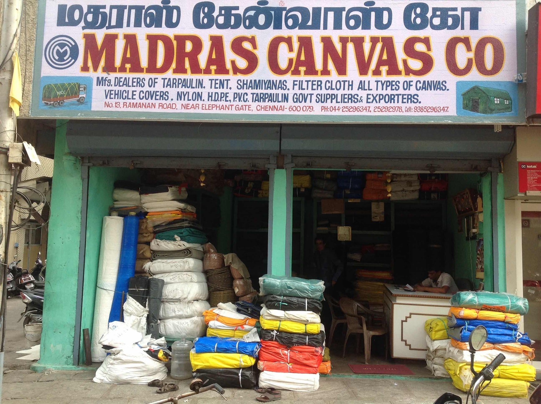 Madras Canvas Co in Sowcarpet, Chennai - Best Canvas Tarpaulin Dealers ...