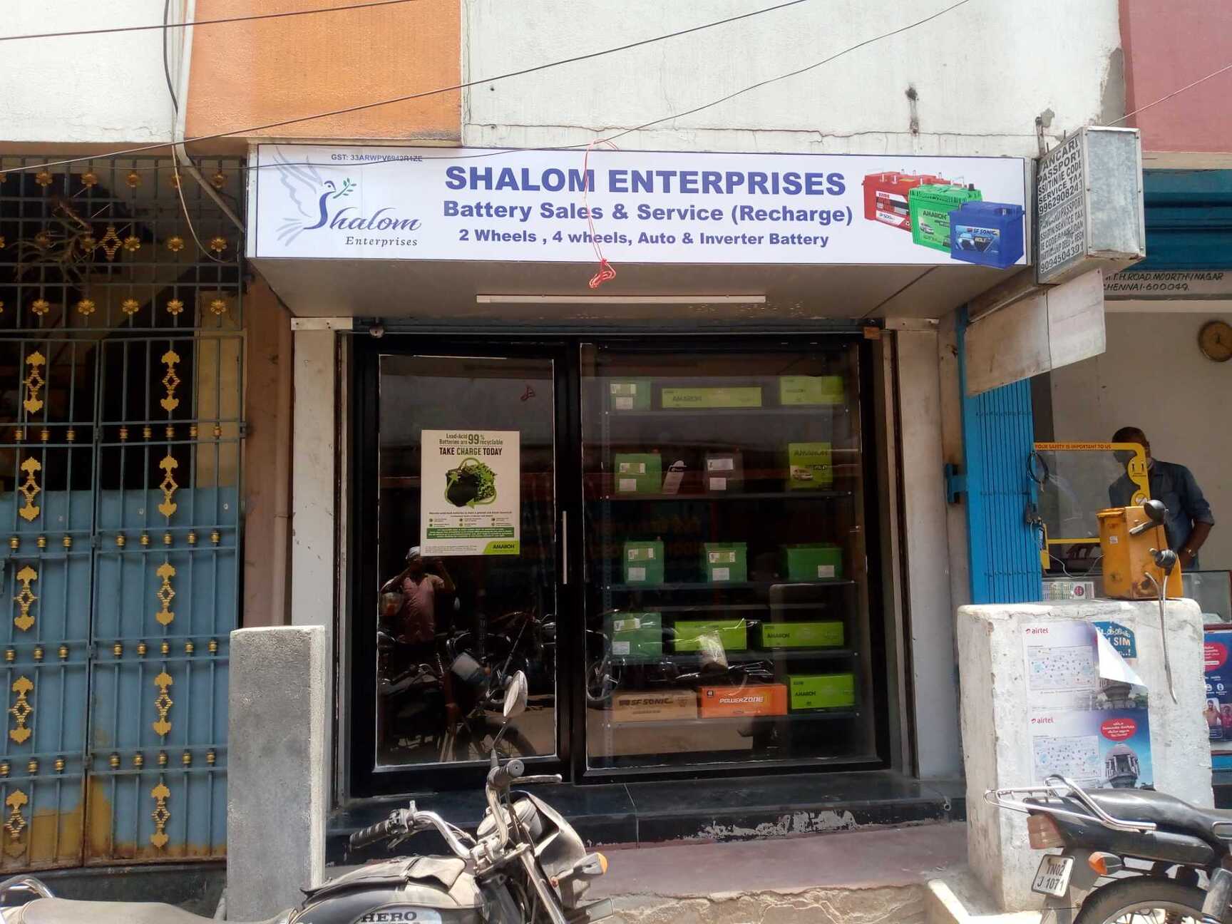 Shalom Enterprises in Villivakkam, Chennai - Best Car Battery Dealers ...