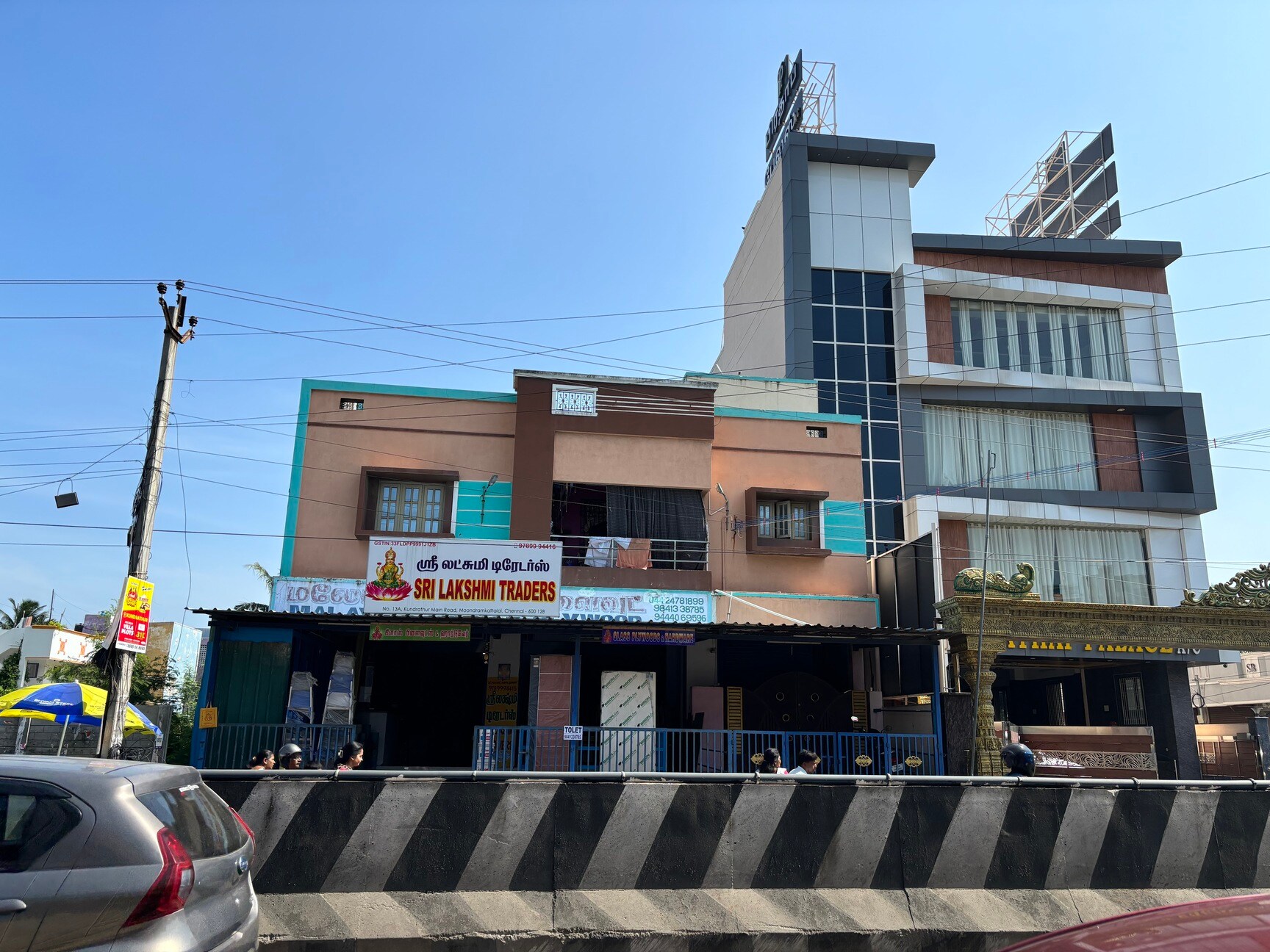 Sri Lakshmi Traders in Kovur, Chennai - Best Timber Dealers in Chennai ...