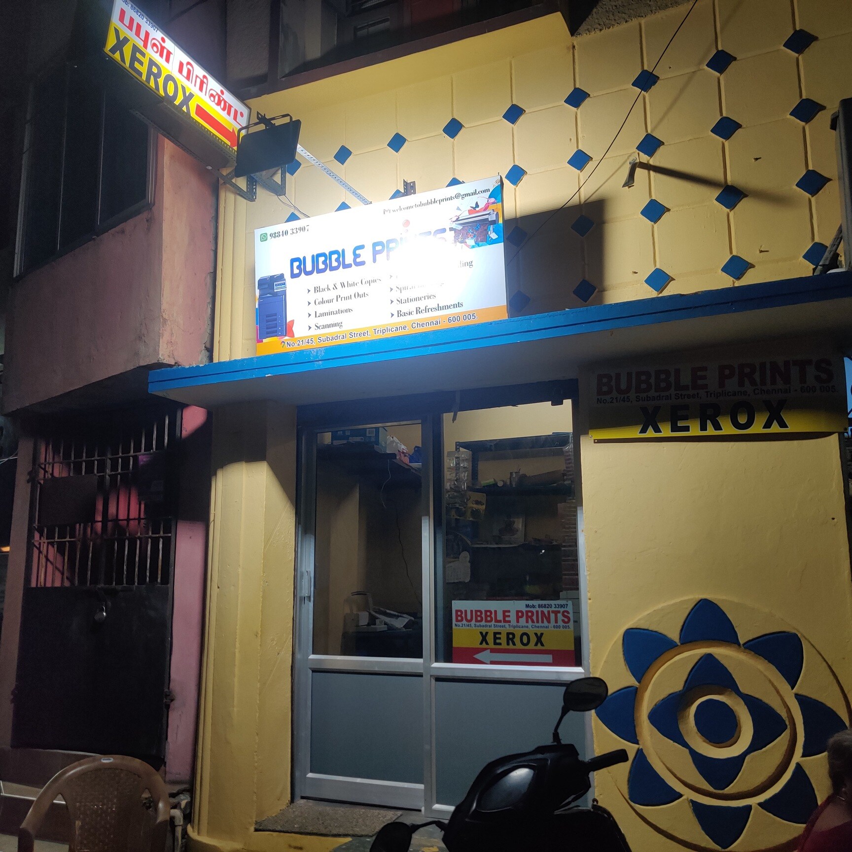 Bubble Prints in Triplicane, Chennai - Best Printing Services in ...