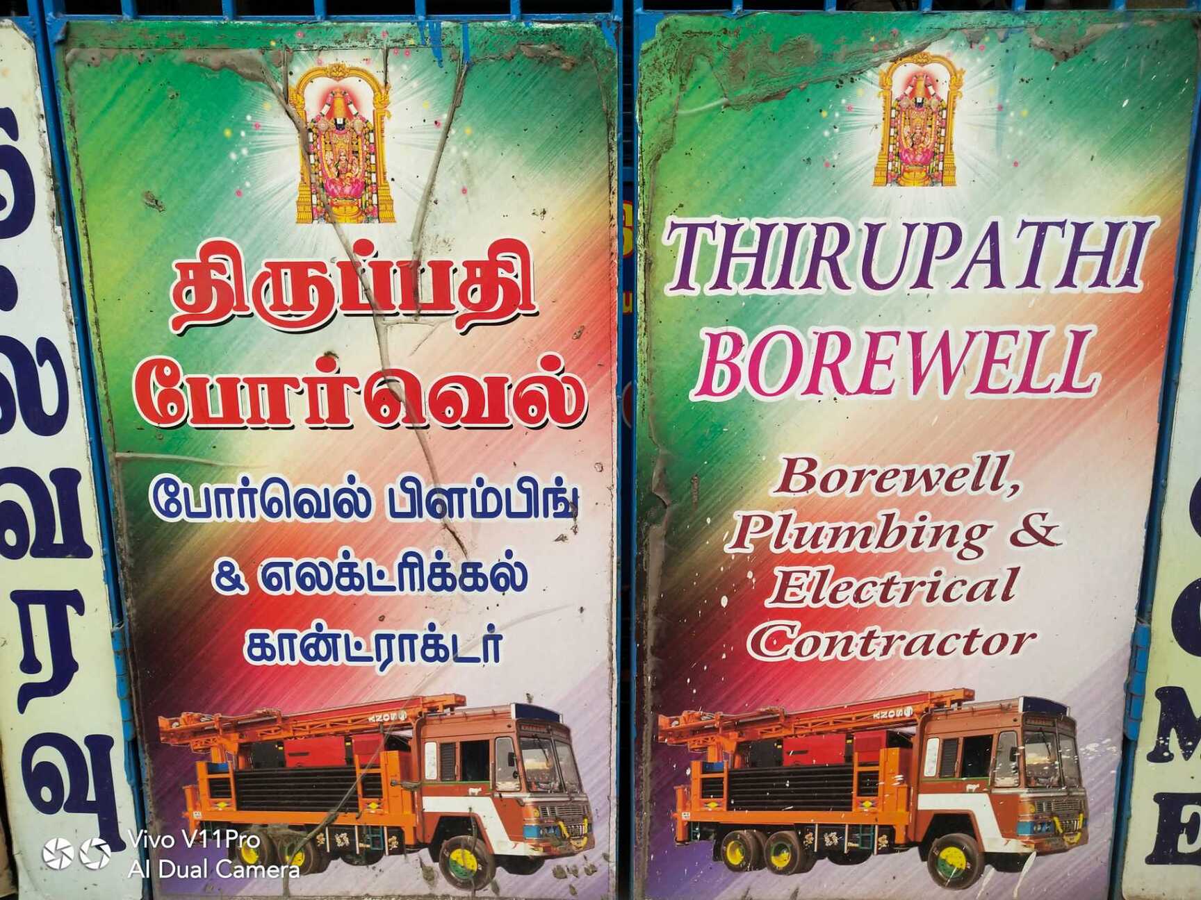 Thirupathi Borewells in Choolaimedu, Chennai - Best Borewell ...