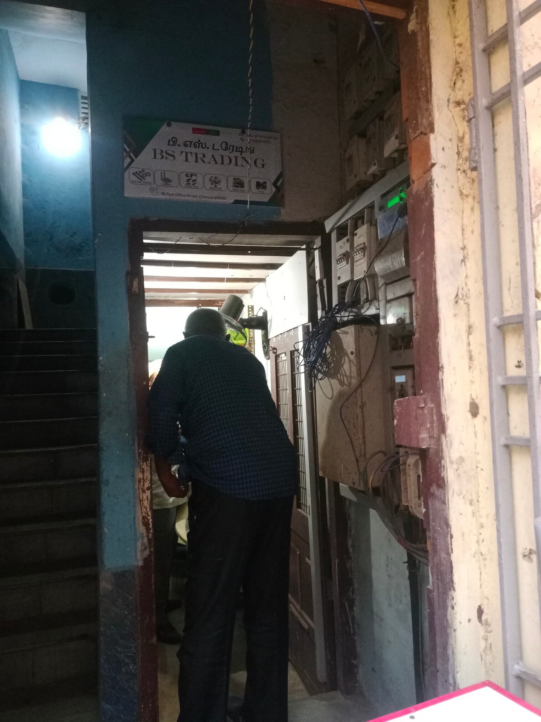 BS TRADING in Mannady, Chennai - Best Liquid Detergent Manufacturers in ...