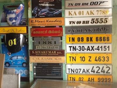 Murugan Sticker in Medavakkam, Chennai - Best Sticker Dealers in ...
