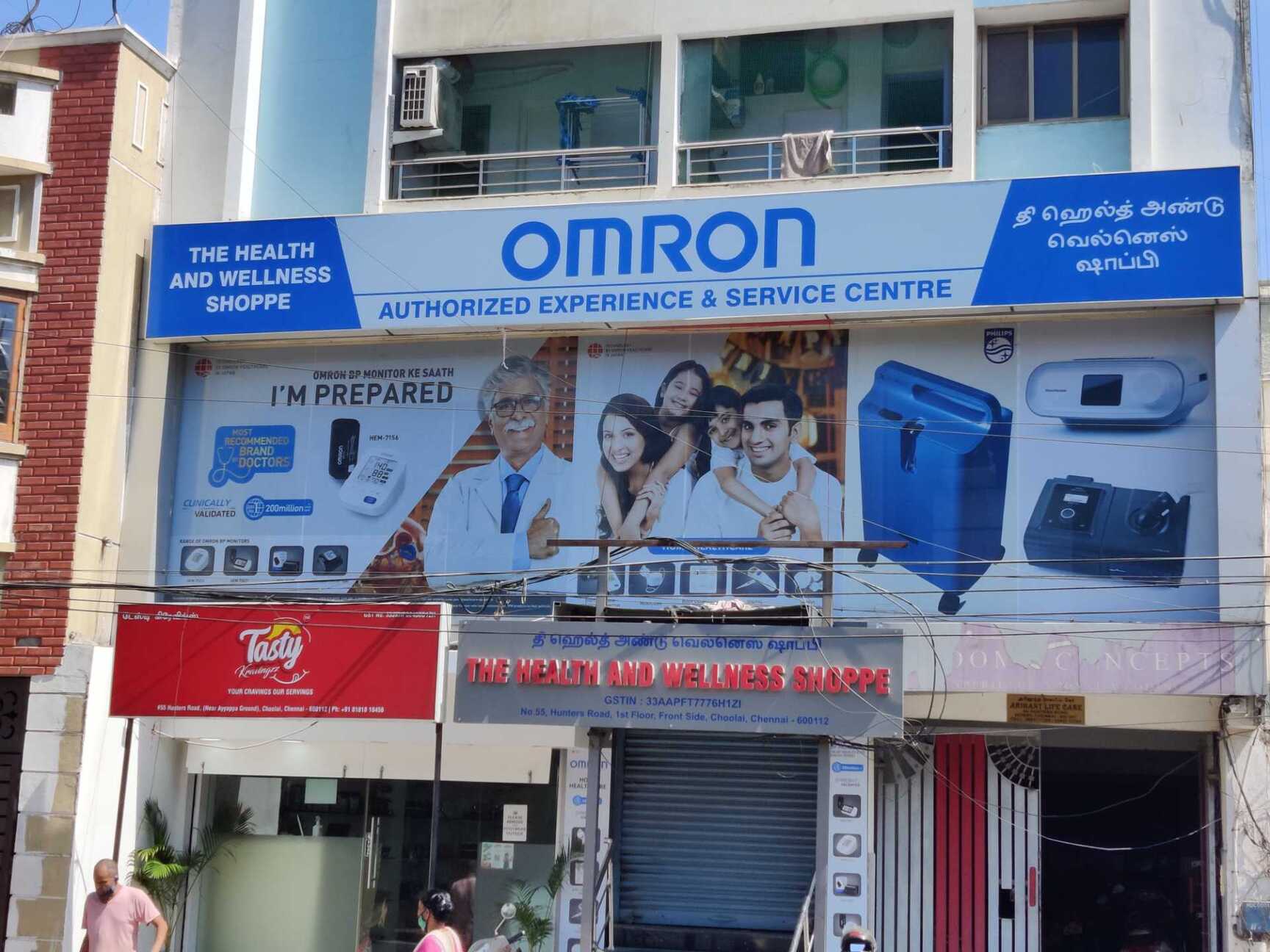 PHILIPS SimplyGo Mini Portable Oxygen Concentrator in Chennai at ...