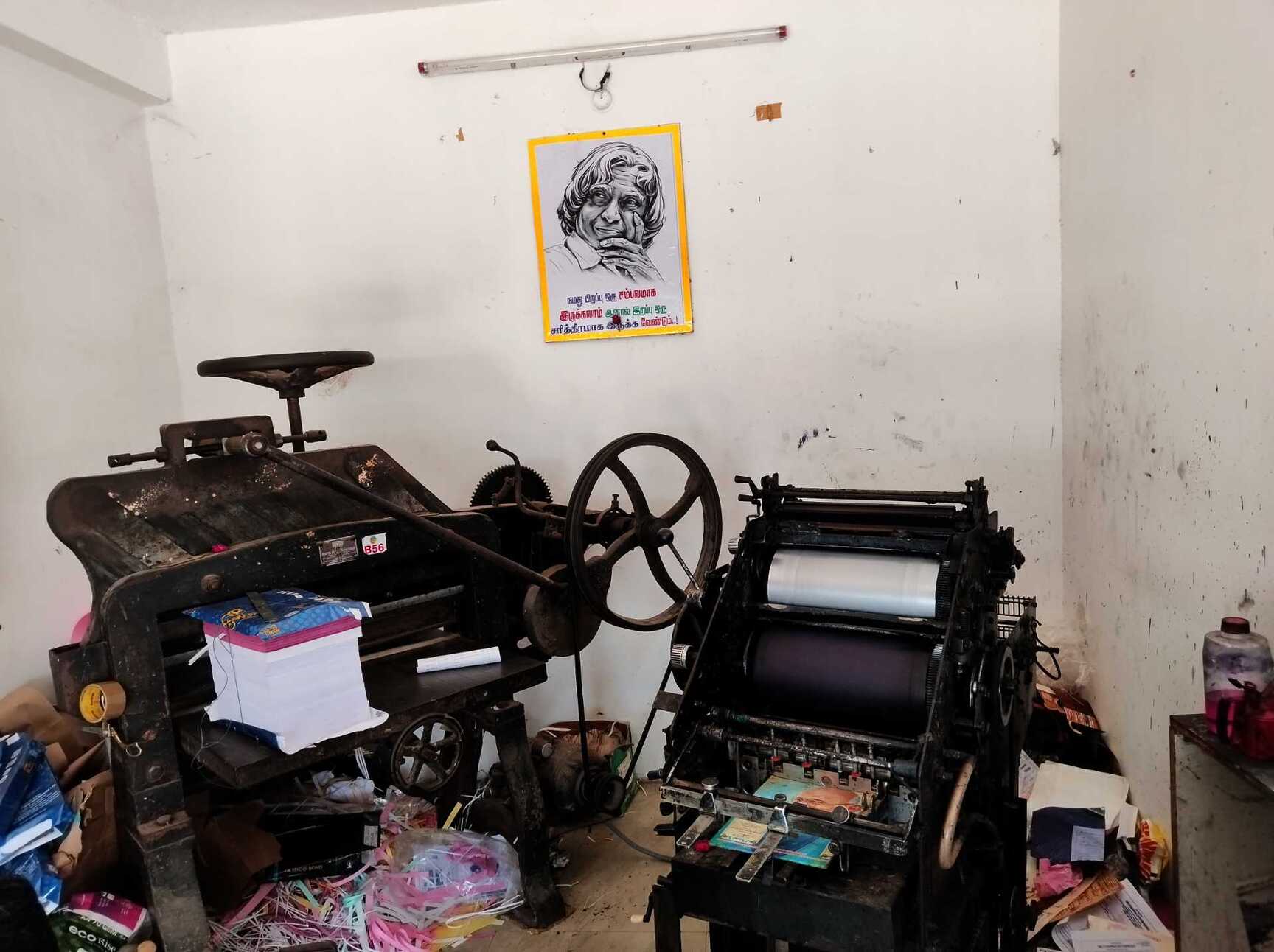 ARP & Liya Printers in Vengaivasal, Chennai - Best Printing Press in ...