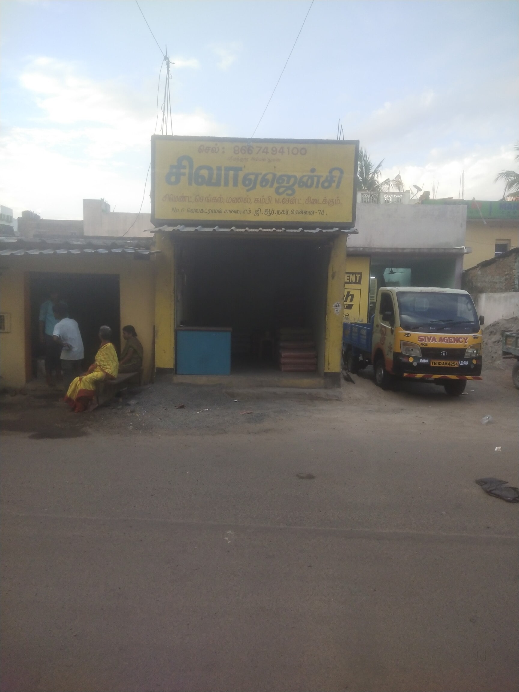 Siva agency in MGR Nagar-Nesapakkam, Chennai - Best Cement Dealers in ...