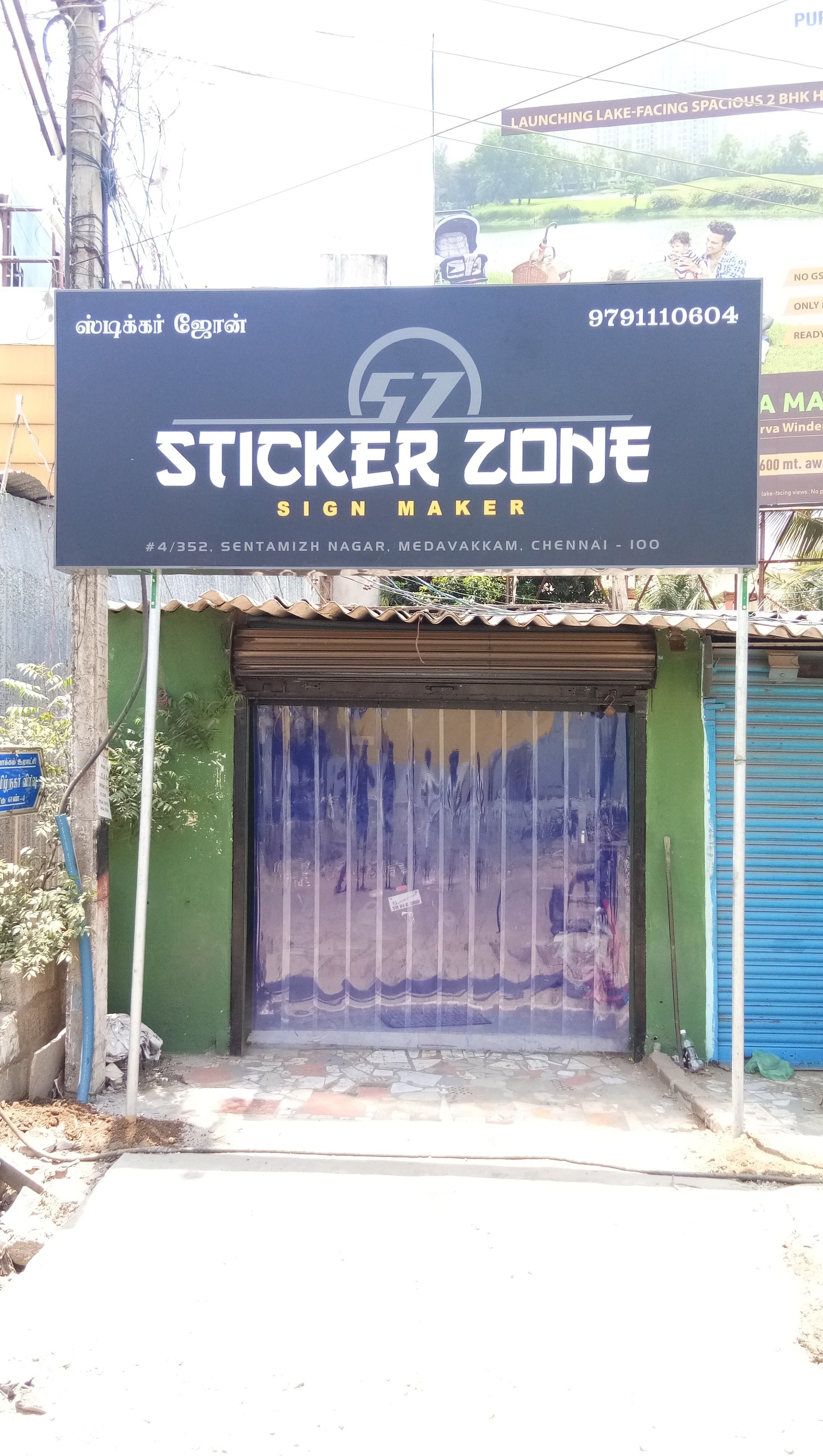 Sticker Zone in Medavakkam, Chennai - Best Sticker Manufacturers in ...
