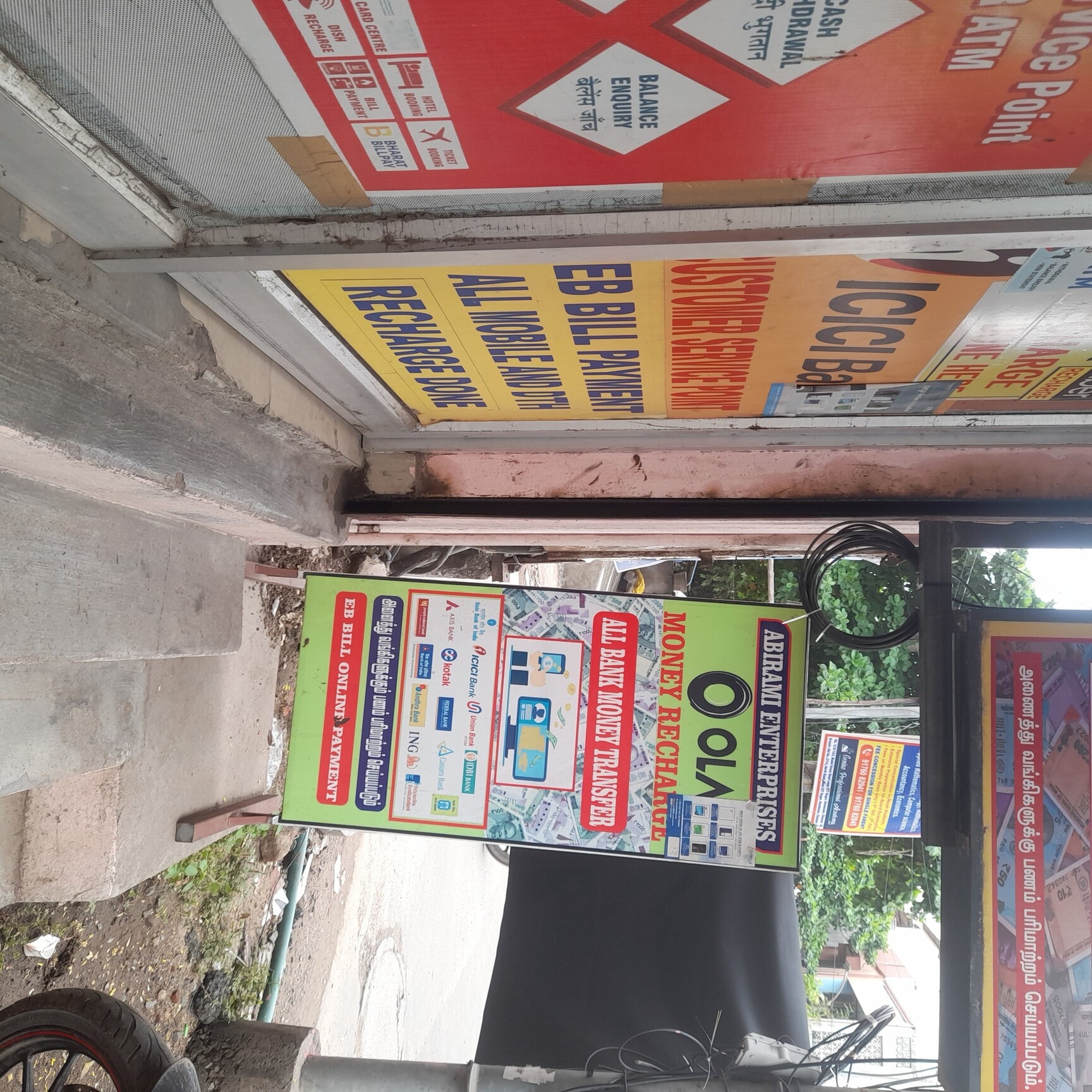 Top Water Purifier Dealers Zero B near Pristyn Care Clinic Anna Nagar ...