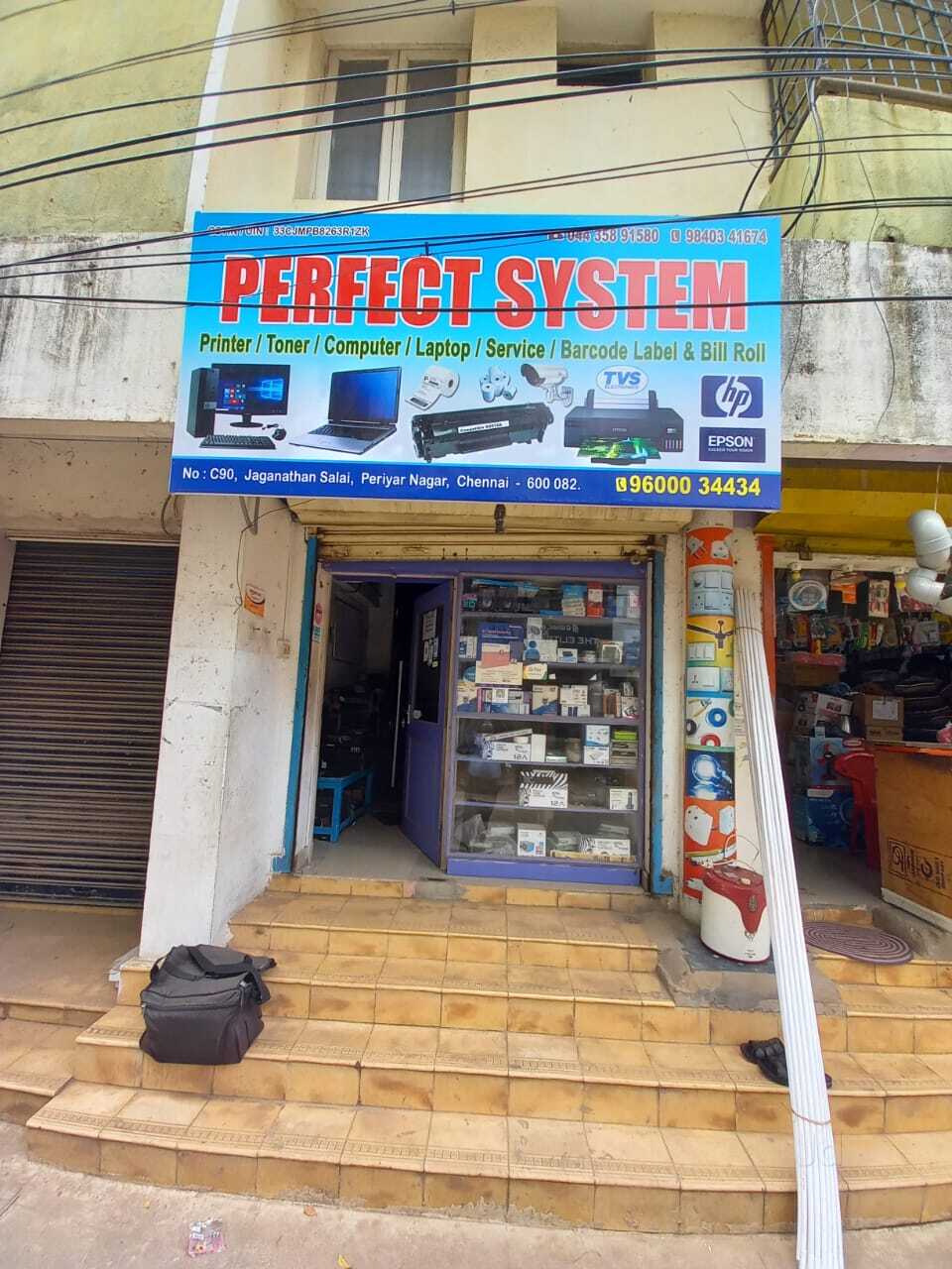 Perfect System in Periyar Nagar-jawahar Nagar, Chennai - Best Computer ...