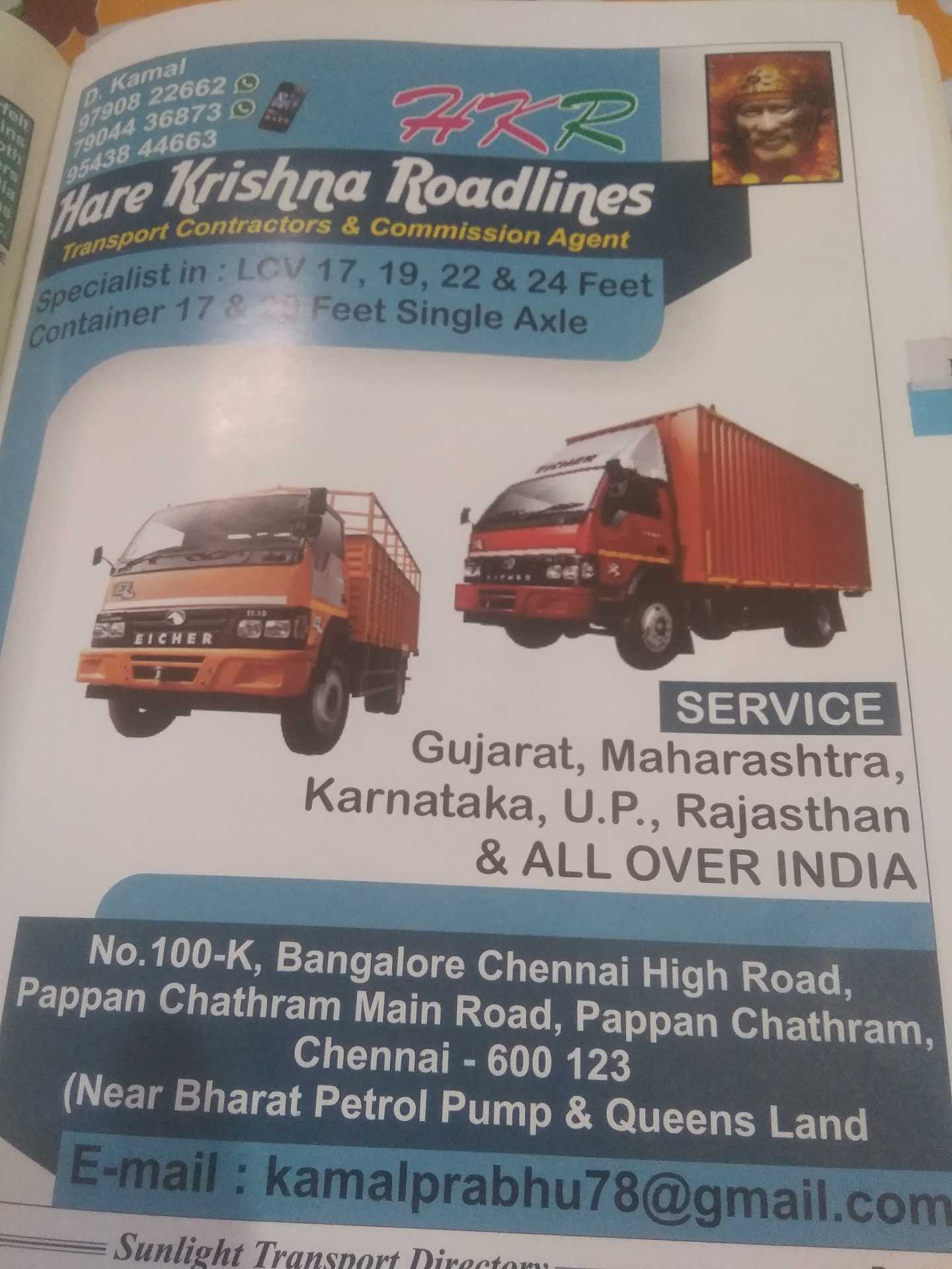 Hare Krishna Roadlines in Puduchatram, Chennai - Best Commission Agents ...