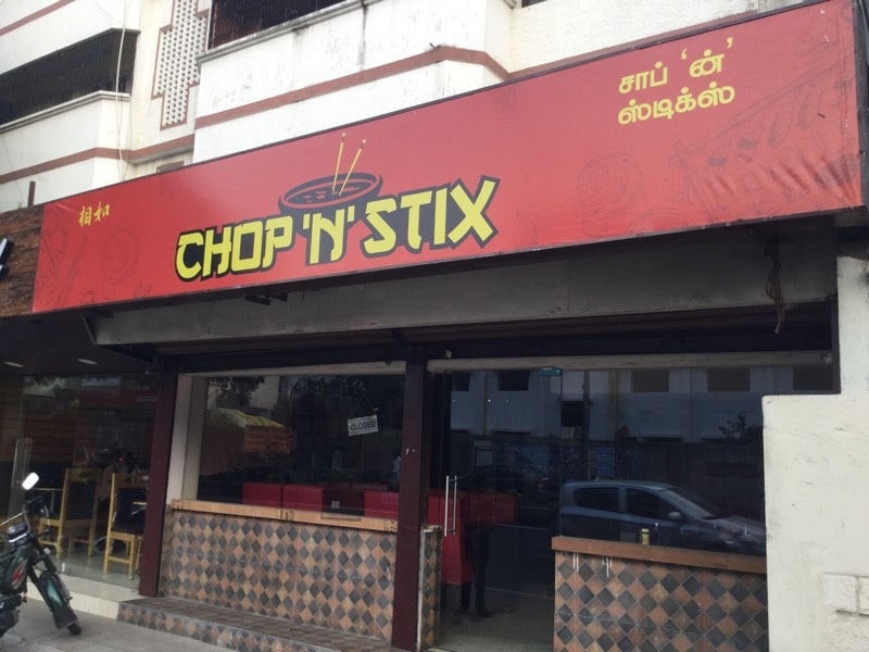 Chop stix cafe store