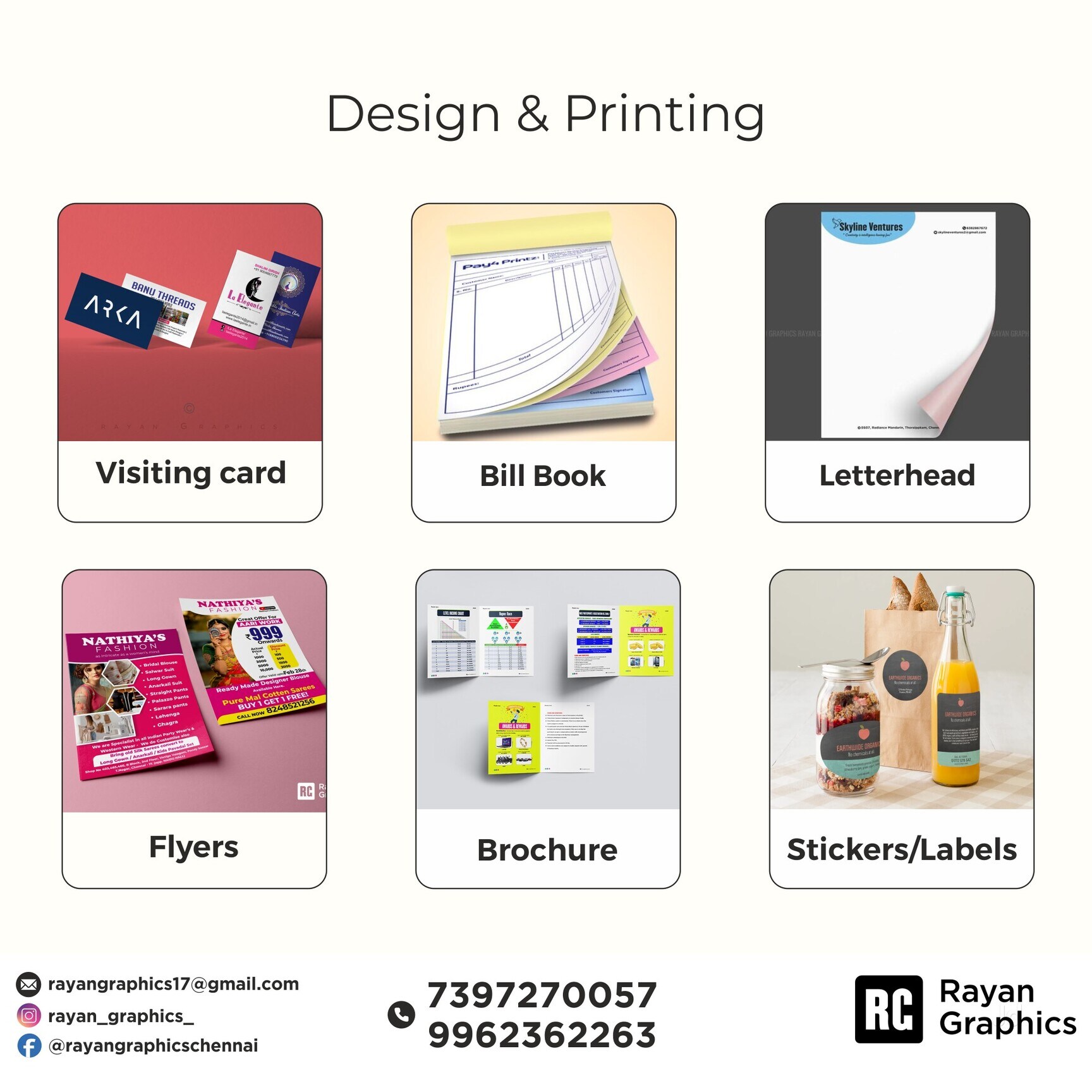 Rayan Graphics in Old Washermanpet, Chennai - Best Printing Services in ...