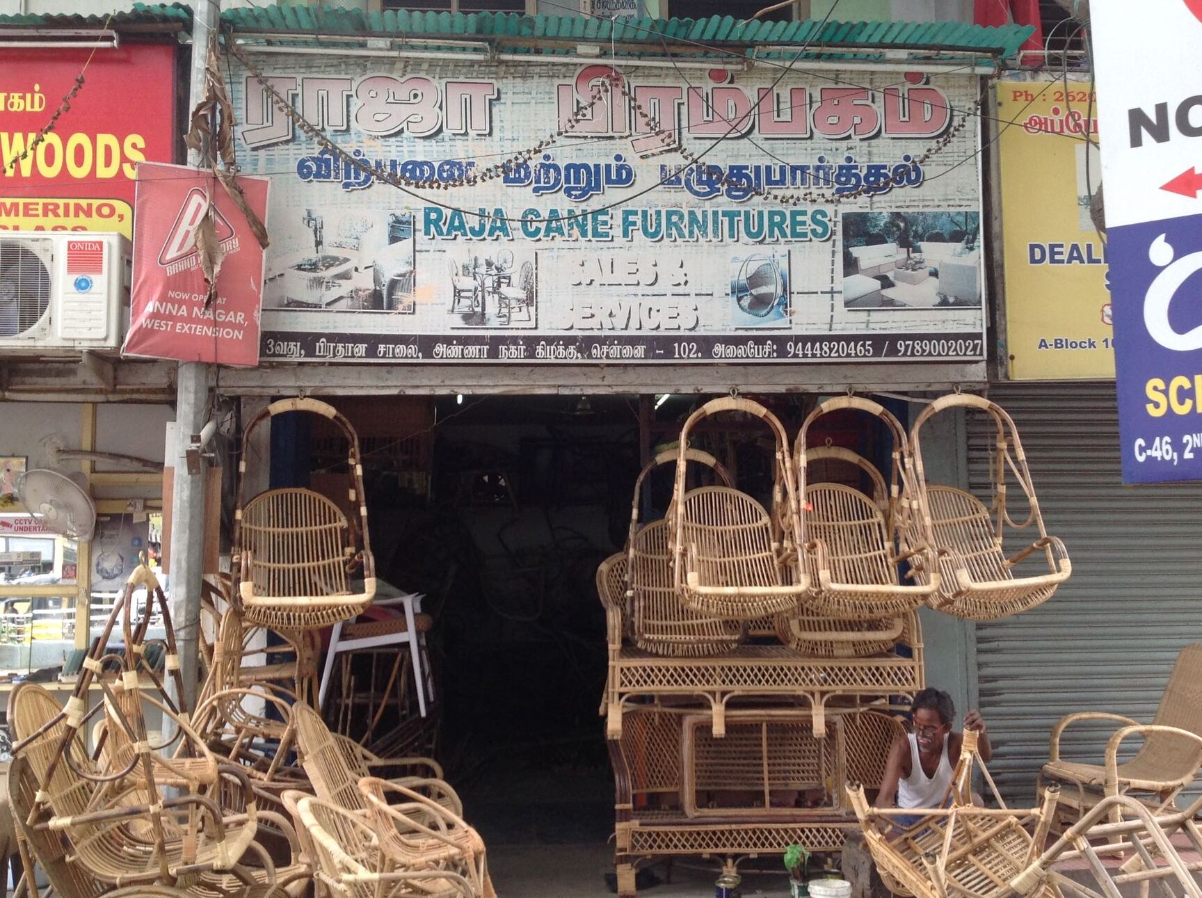 Services offered by Raja Cane Furnitures in Anna Nagar East, Chennai ...
