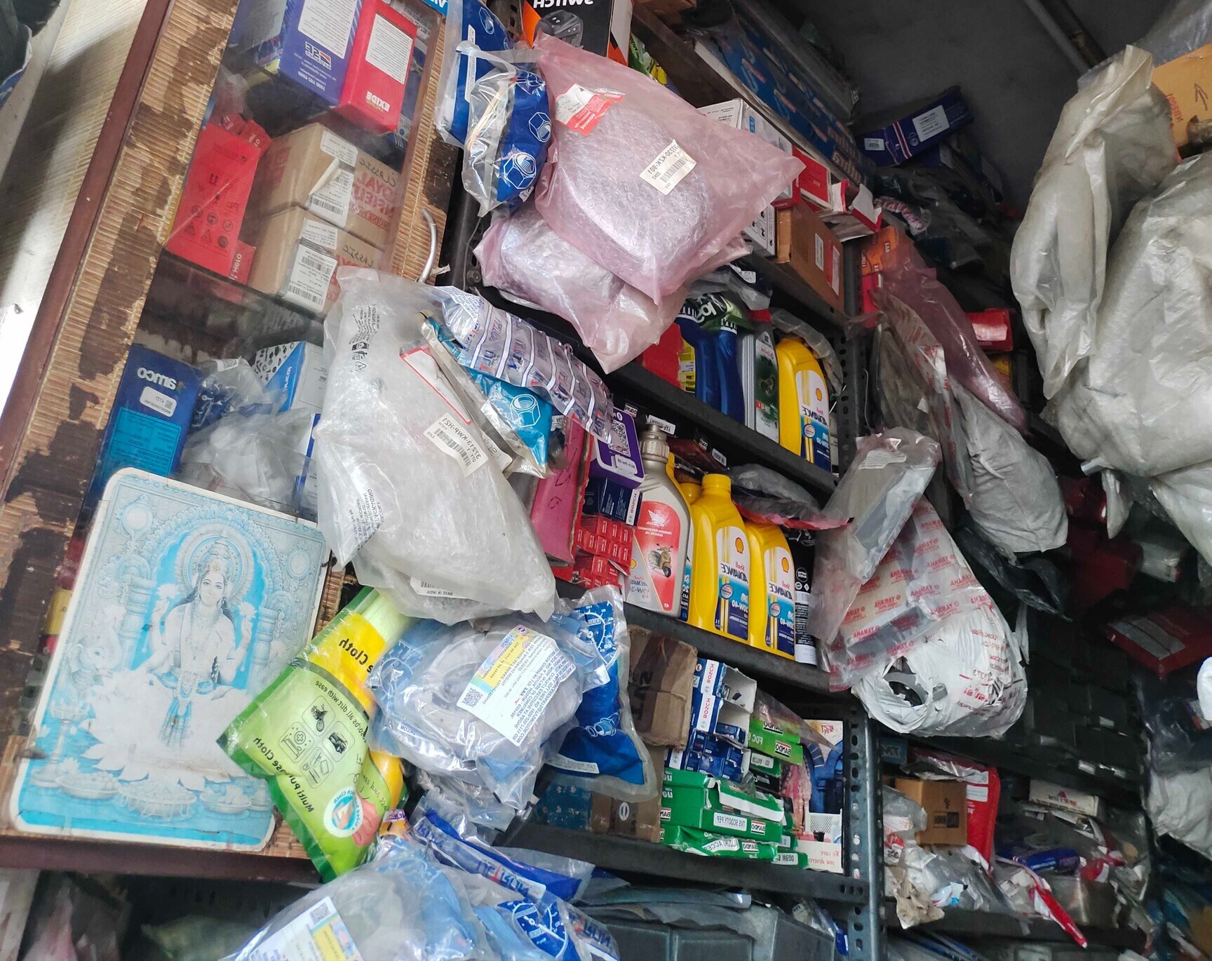 Eashwar Spares in Anna Nagar, Chennai - Best Automobile Part Dealers in ...