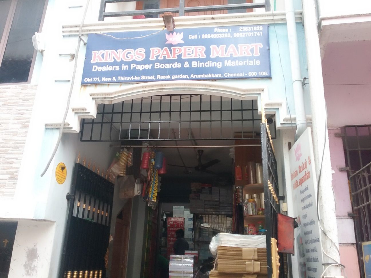 Kings Paper Mart in Arumbakkam, Chennai - Best Bond Paper Dealers in ...