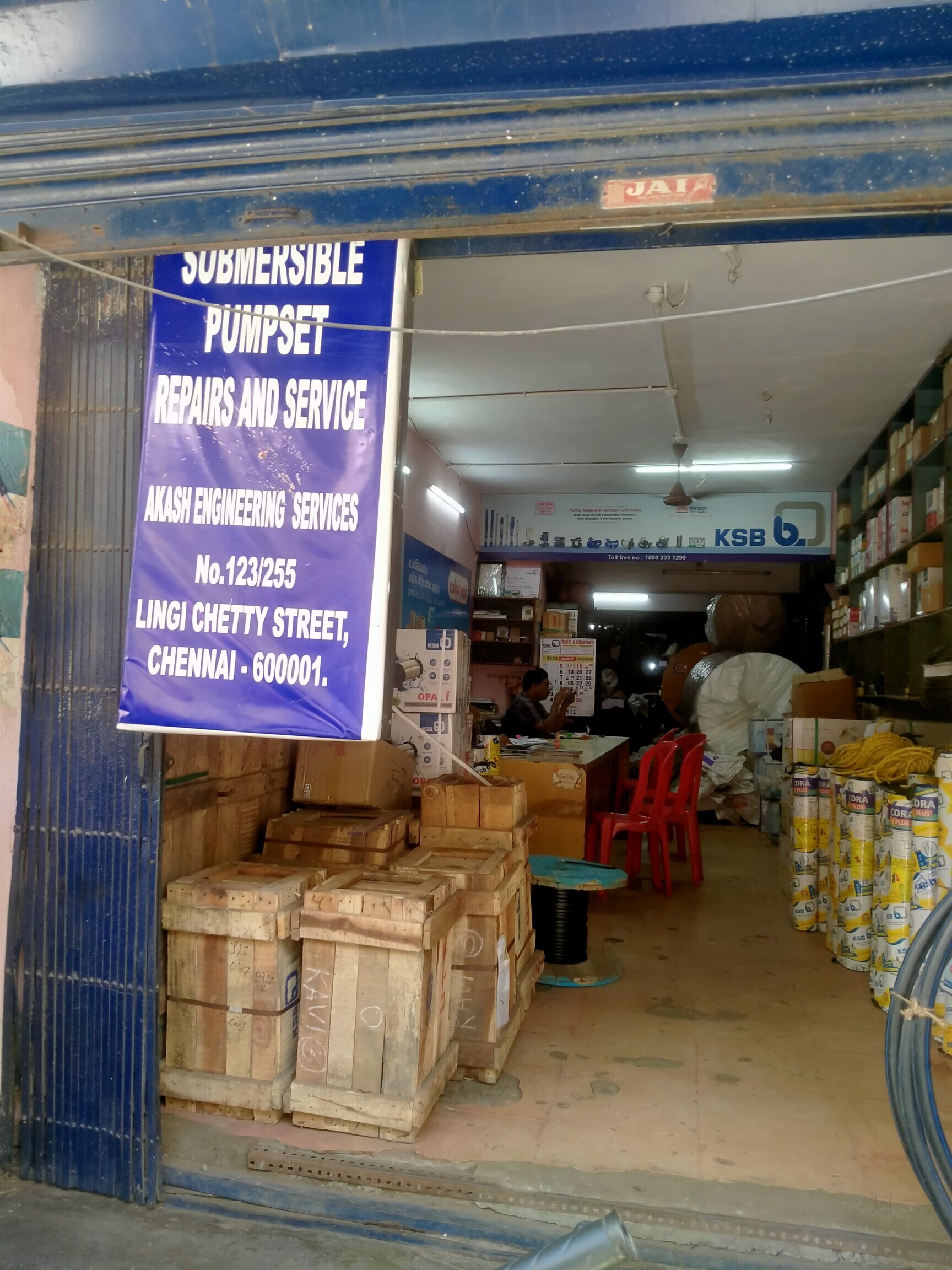 Akash Engineering Services in Madipakkam, Chennai - Best Submersible ...