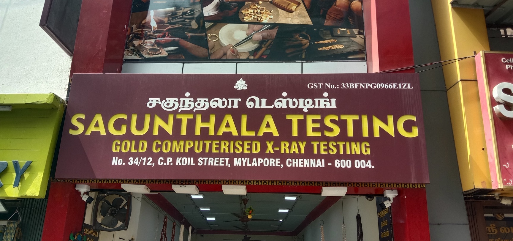 Top Laser Marking Services On Gold in Kattupakkam, Chennai near me ...