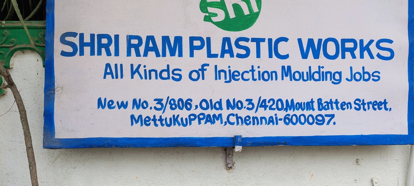 Shri Ram plstics works in Thoraipakkam, Chennai - Best Second Hand ...