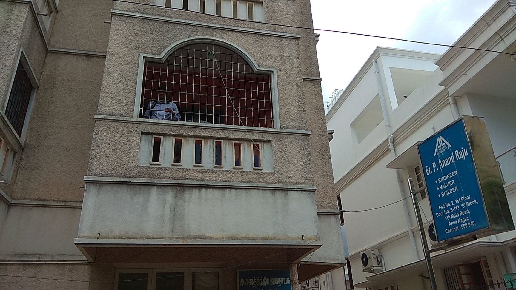 Anand Associates in Anna Nagar, Chennai - Best Structural Engineers in ...