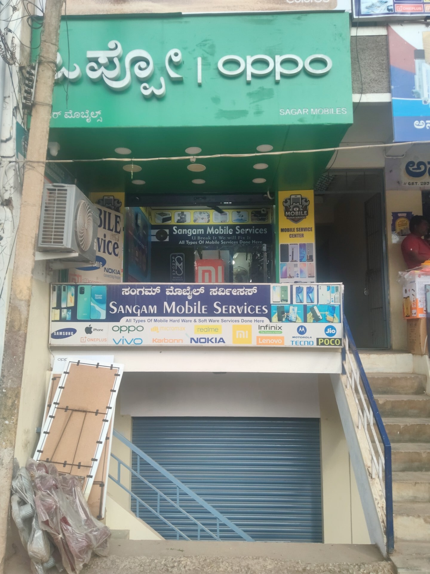 Top Mobile Phone Repair Services Vivo in Chickballapur - Best Mobile ...