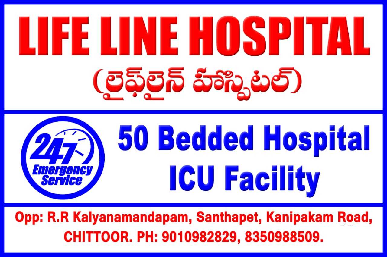 Best Orthopaedic Hospitals Near me in Penumur, Chittoor | Justdial