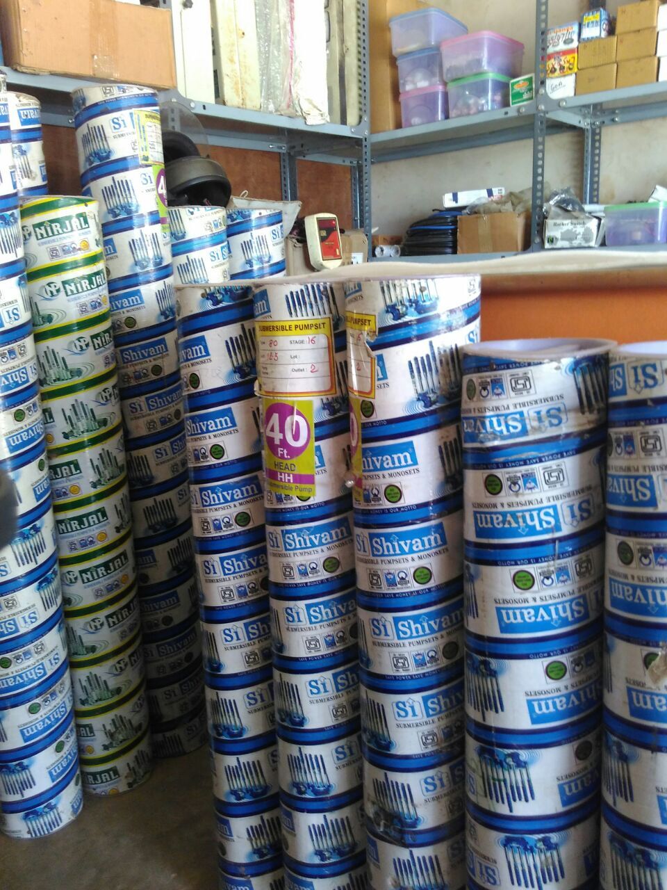 Sri Lakshmi Venkateswara Electricals in Beerangi Kothakota, Chittoor ...