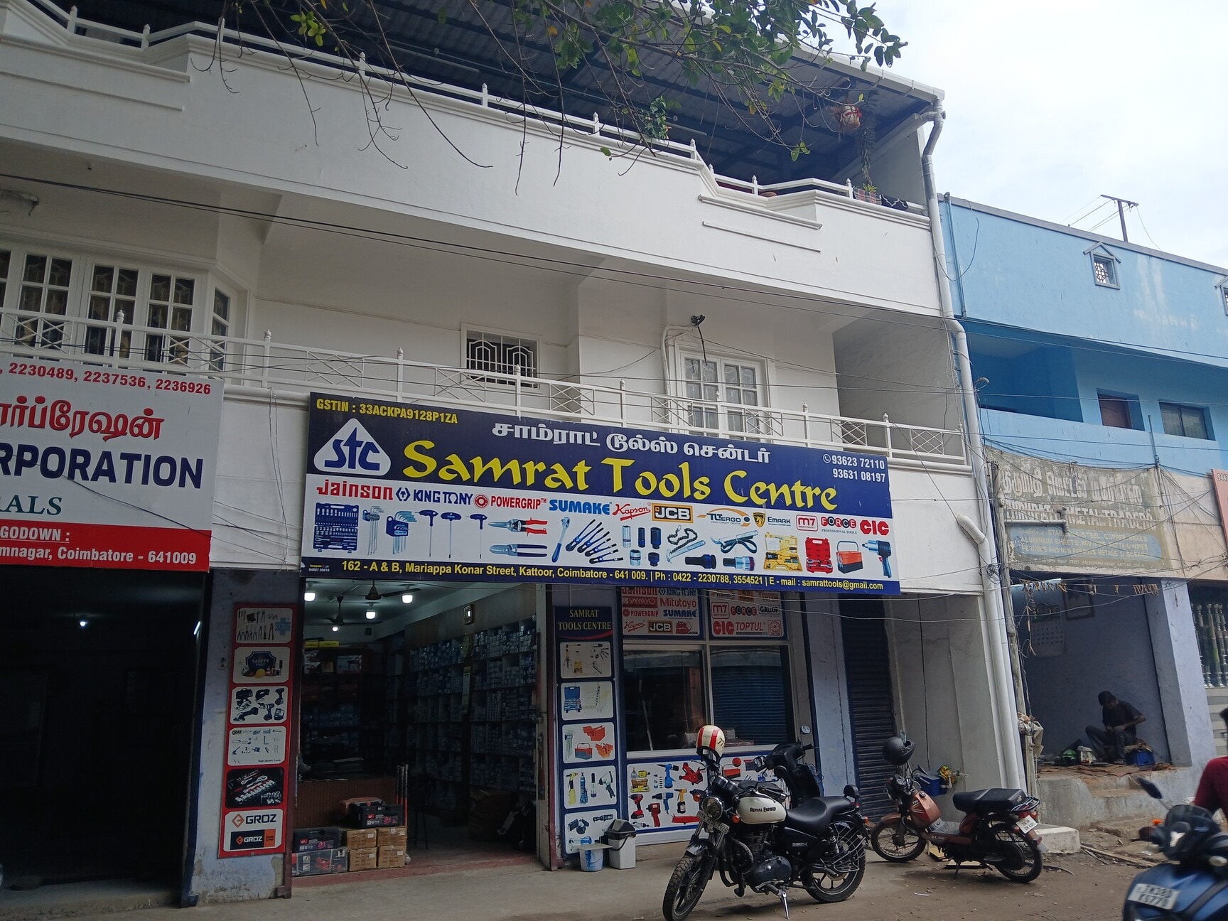 Samrat Tools Centre in Ram Nagar, Coimbatore - Best Power Tool Dealers ...