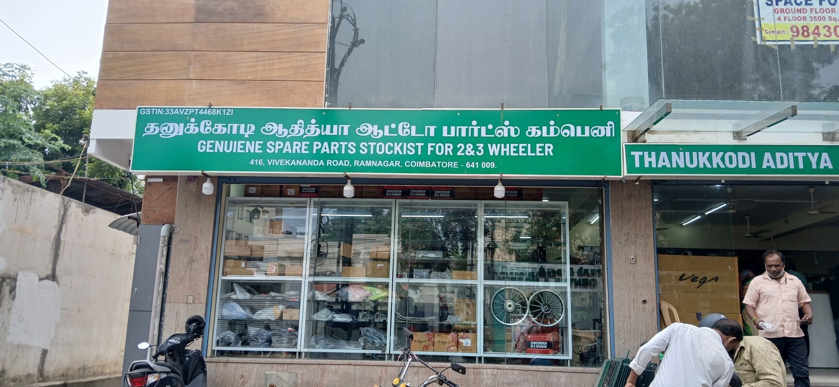 Thanukkodi Aditya Auto Parts Company in Ram Nagar, Coimbatore - Best ...