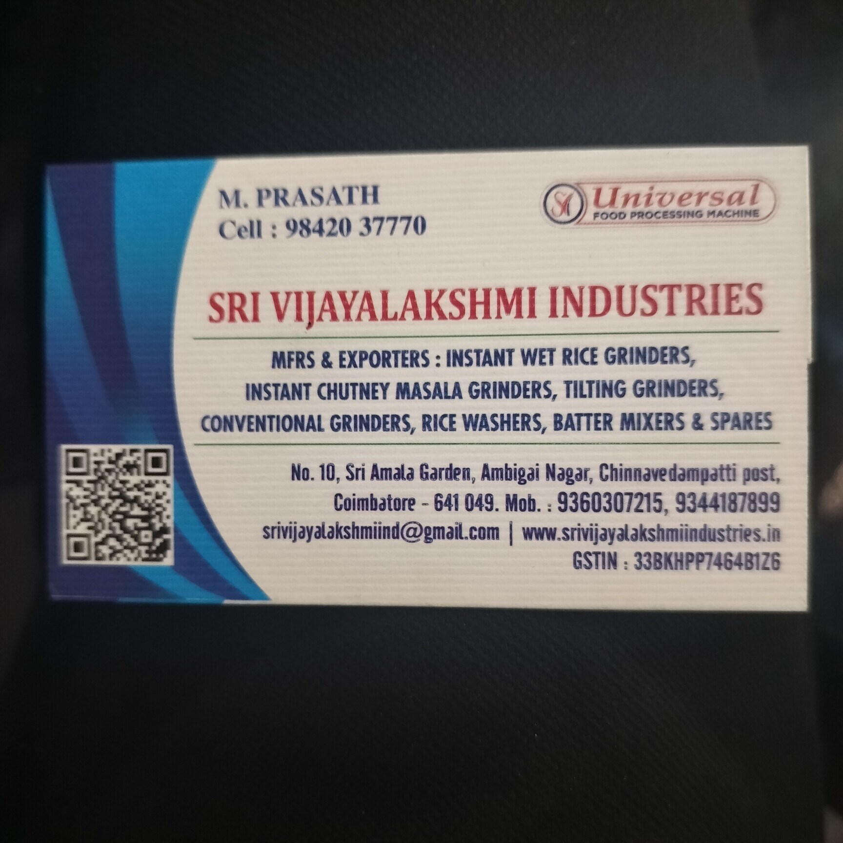 Sri Vijaylakshmi Industries in Chinnavedampatti, Coimbatore - Best ...