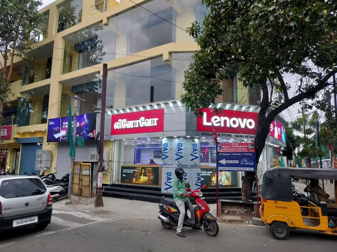 Rams Retails in Gandhipuram, Coimbatore - Best Computer Dealers in ...