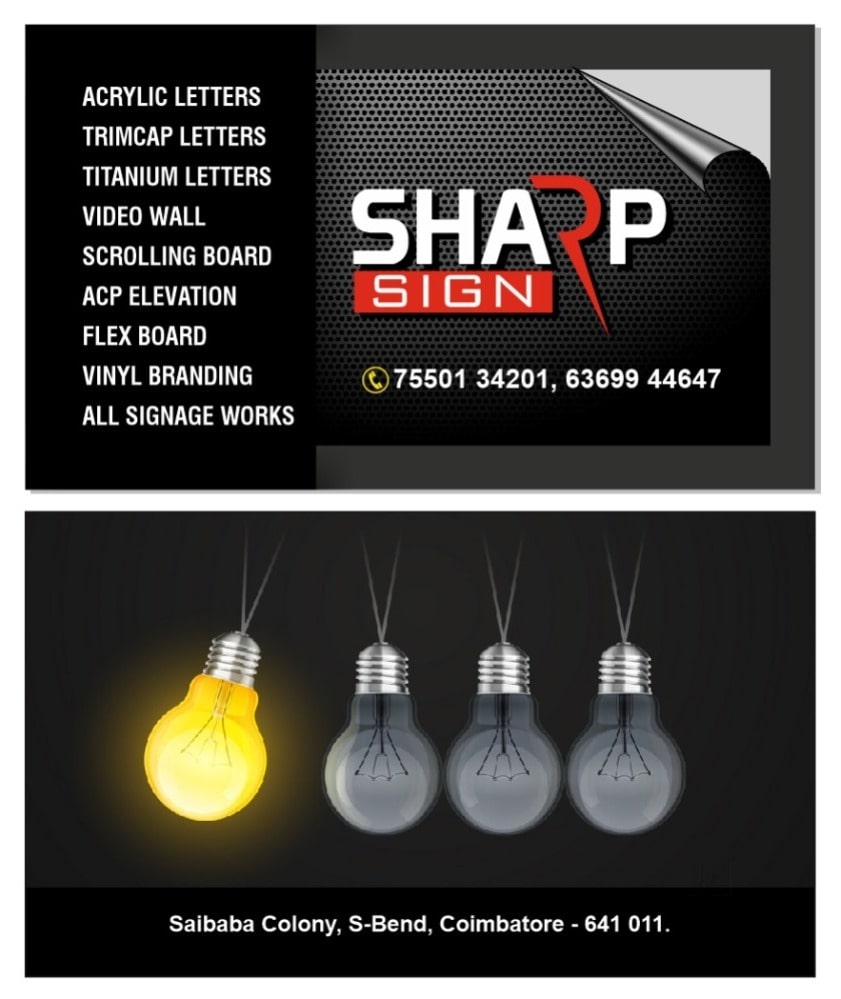 Sharp Sign (Closed Down) in Saibaba Colony, Coimbatore - Best in ...
