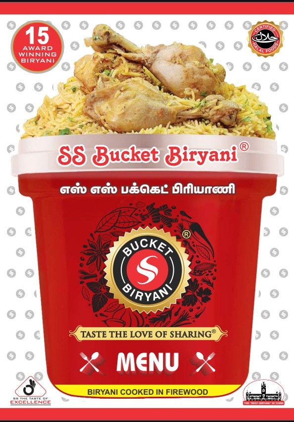 SS Hyderabad Biryani in Gandhipuram,Coimbatore - Order Food Online ...