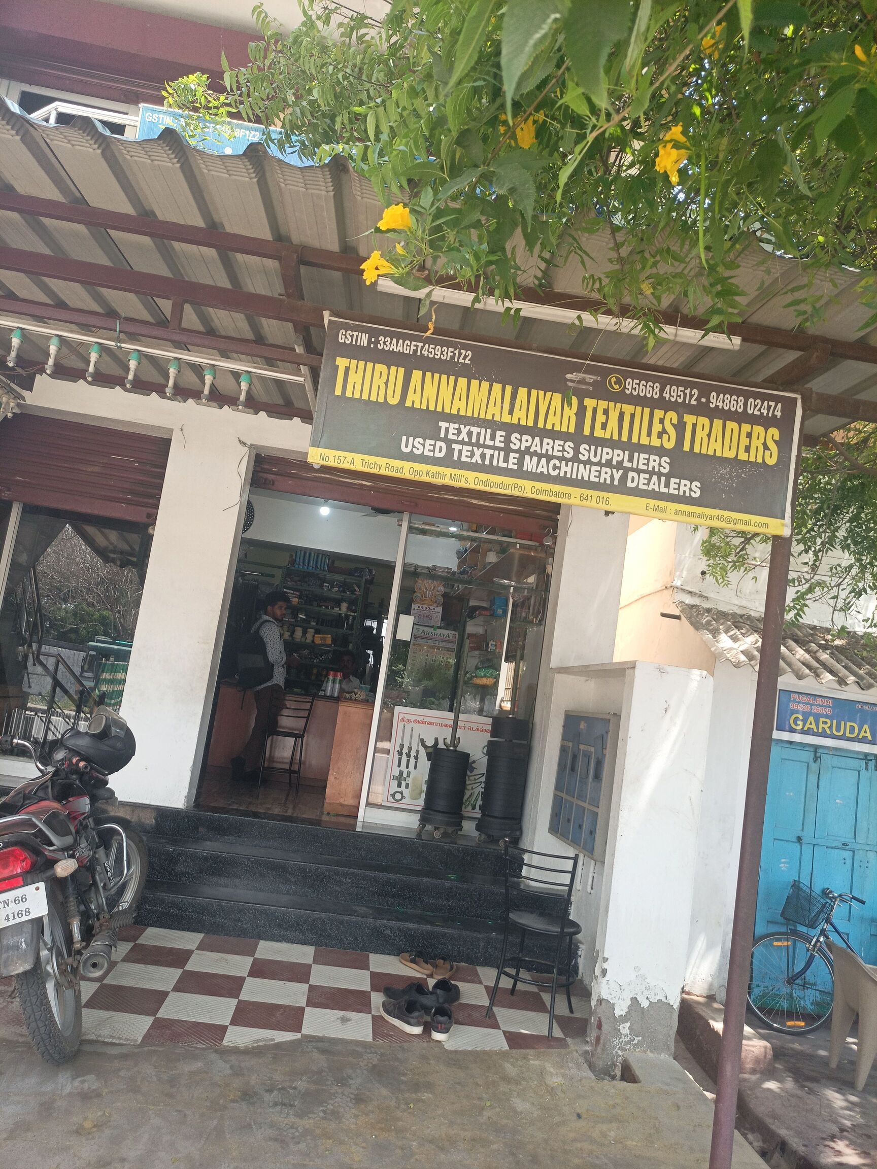 Thiruannamalaiyar Textile Traders in Ondipudur, Coimbatore - Best ...