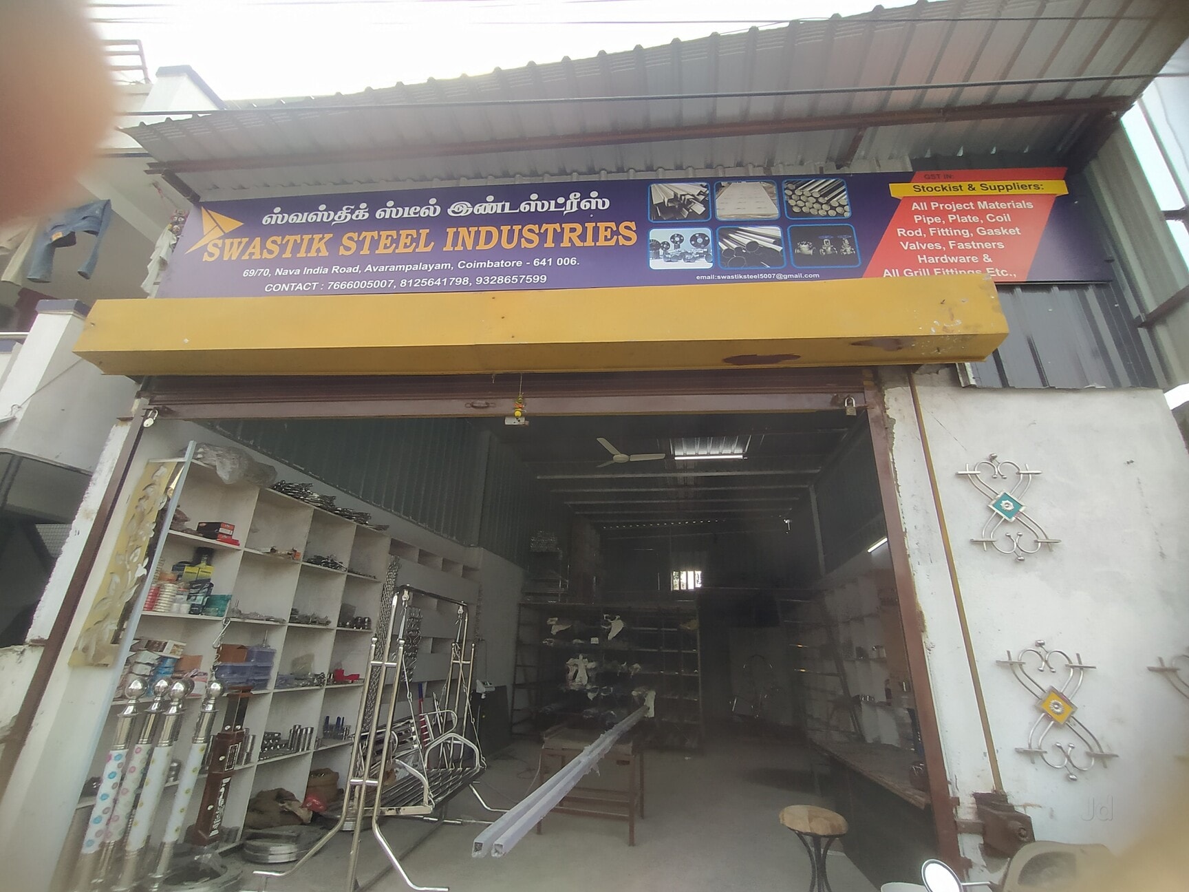 Swastik Steel Industries in Avarampalayam, Coimbatore - Best Steel ...