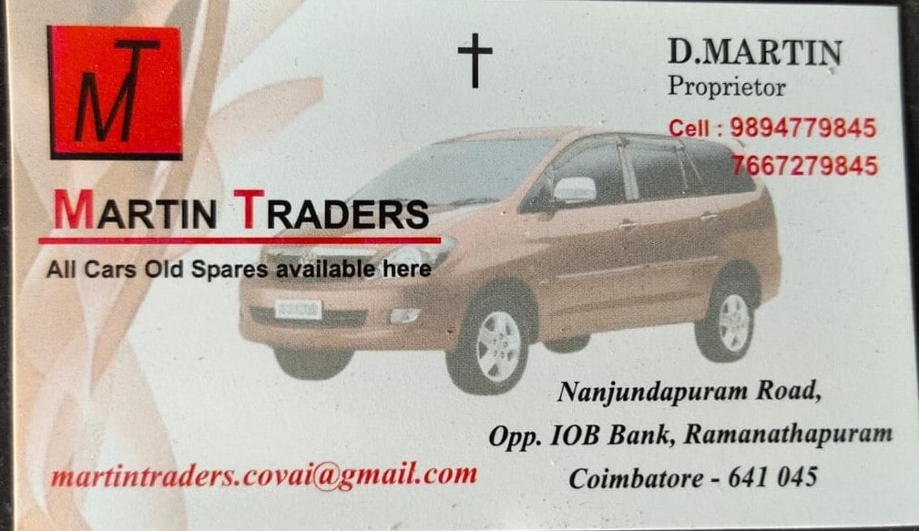 Martin Traders in Coimbatore - Best Scrap Buyers in Coimbatore - Justdial