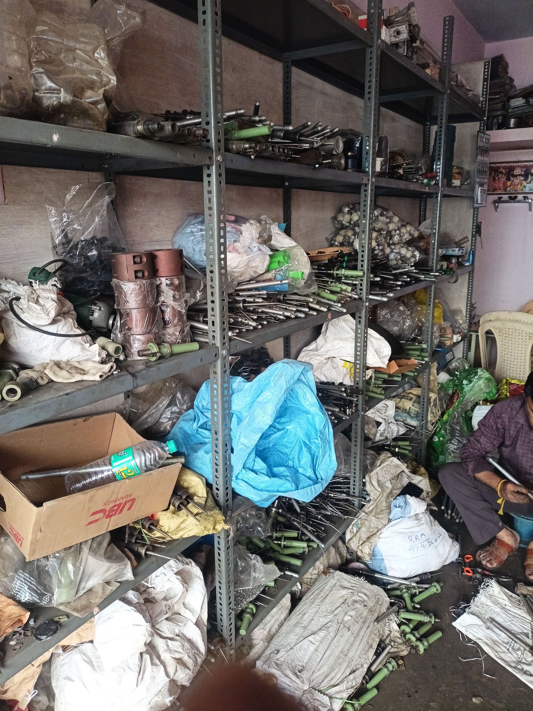 Senthur Traders in Ganapathy, Coimbatore - Best Textile Machinery Spare ...
