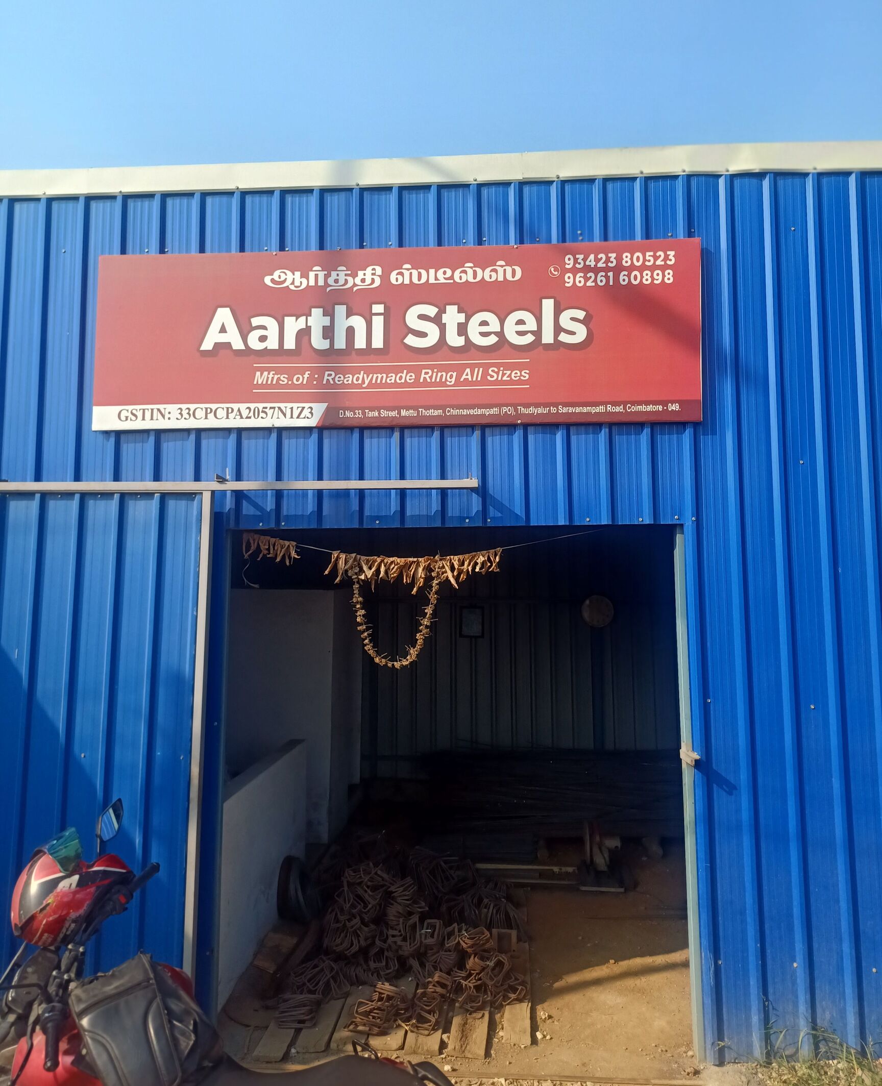 AARTHI STEELS. in Chinnavedampatti, Coimbatore - Best Steel Dealers in ...