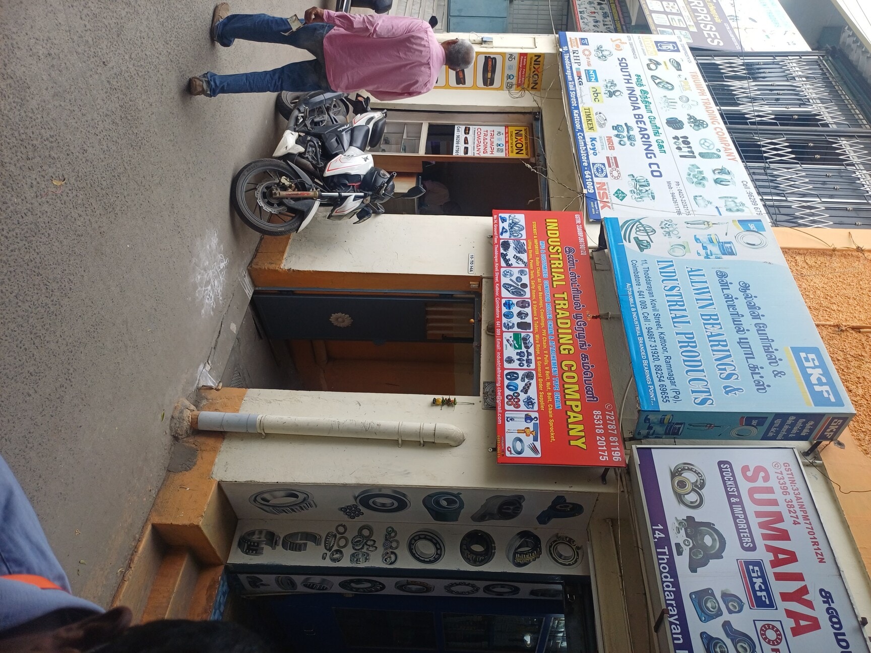 Industrial Trading Company in Kattoor, Coimbatore - Best Chain ...