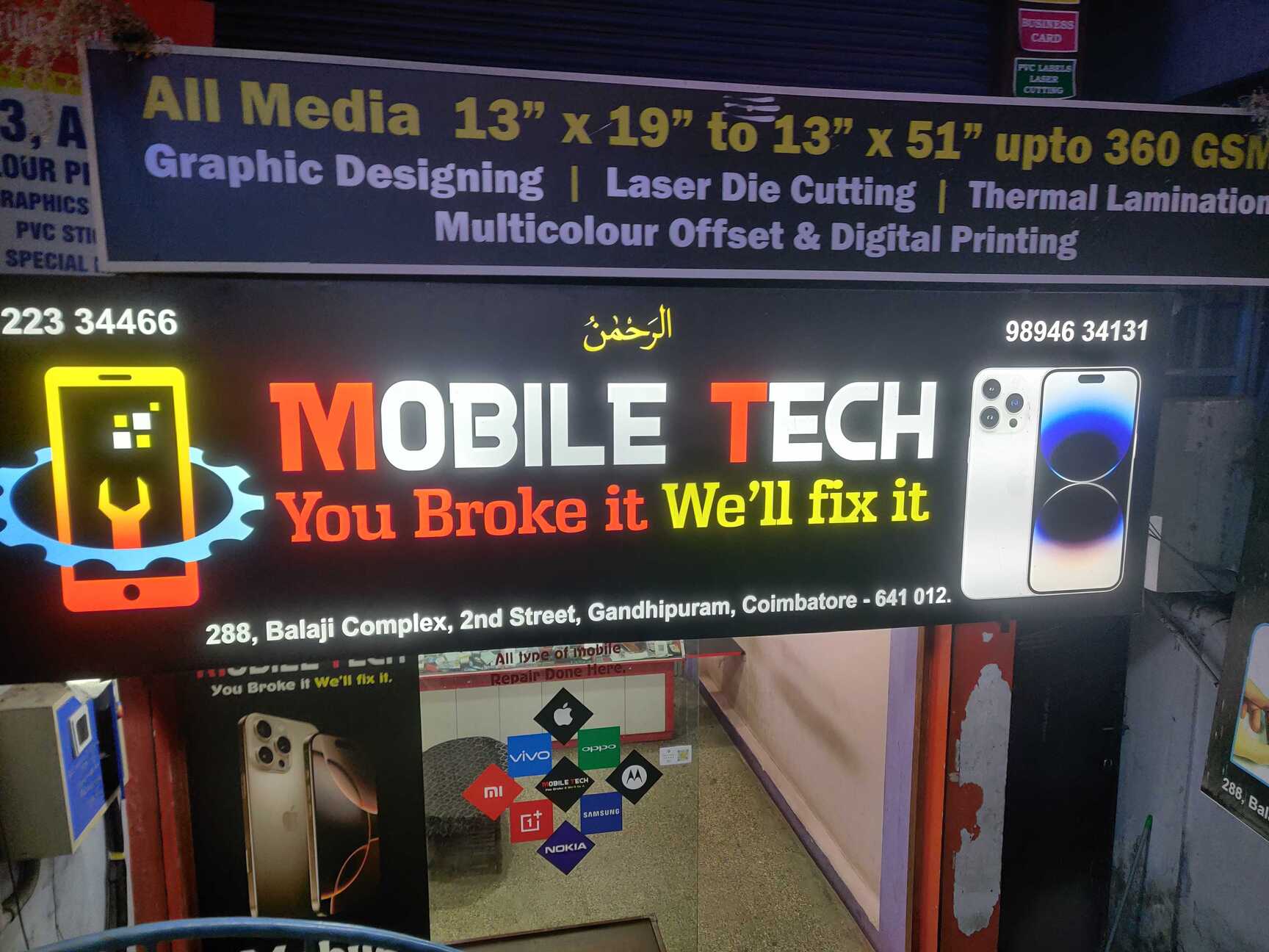 Top iPhone Phone Repair in Coimbatore - Best iPhone Service Centers ...
