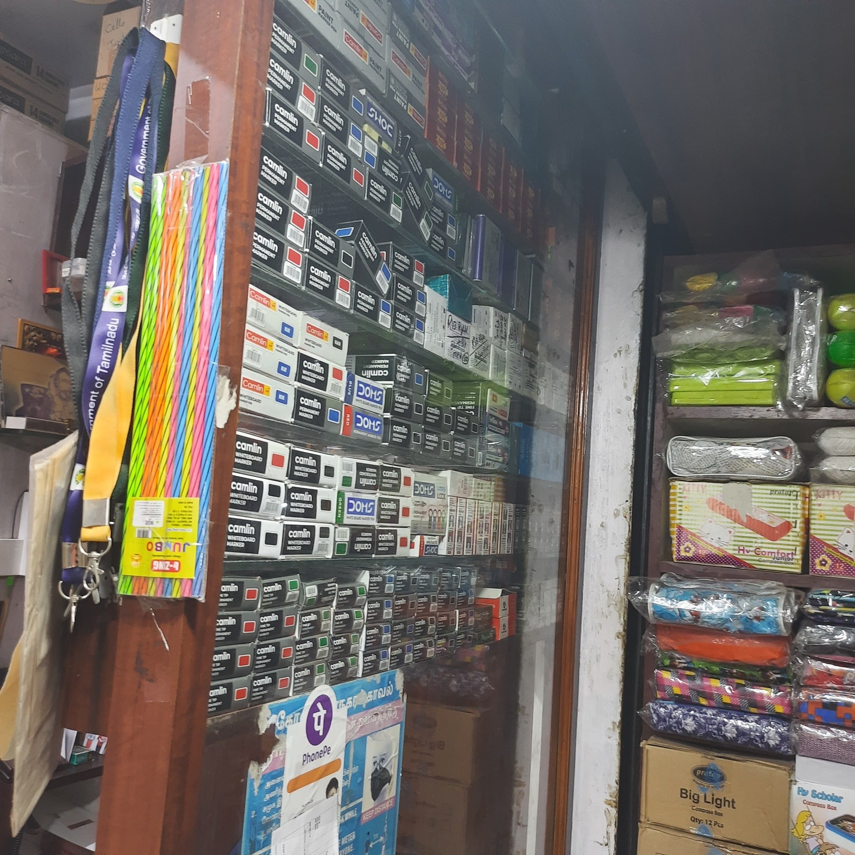 Ramdev Agencies in Town Hall, Coimbatore - Best Stationery Wholesalers ...