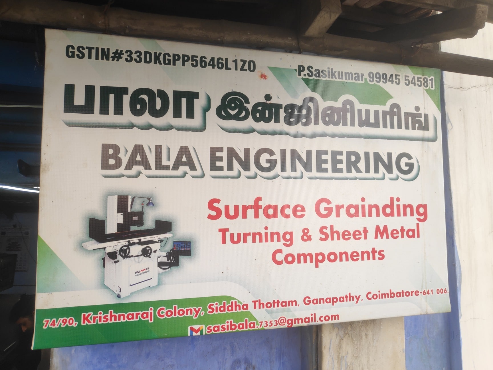 Bala Engineering in Ganapathy, Coimbatore - Best Grinding Job Works in ...