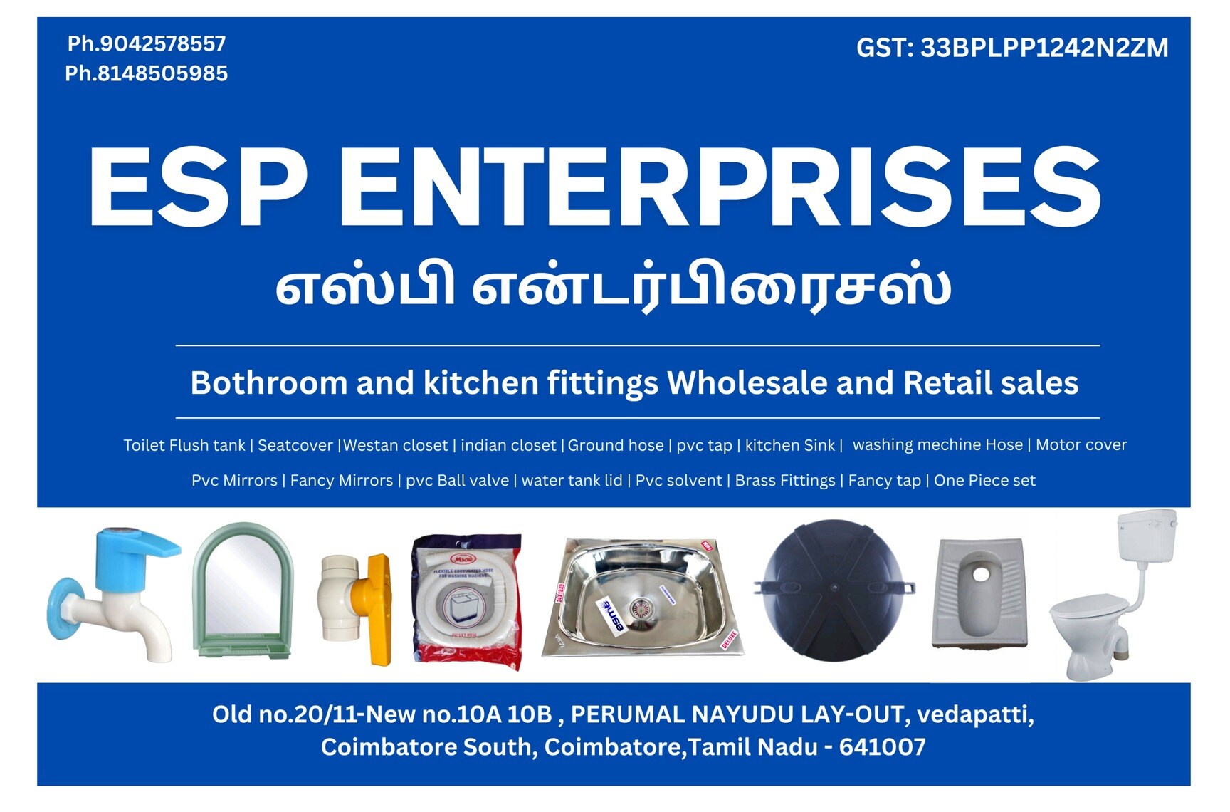 Esp Enterprises in Vedapatti, Coimbatore - Best Warehouses On Rent in ...