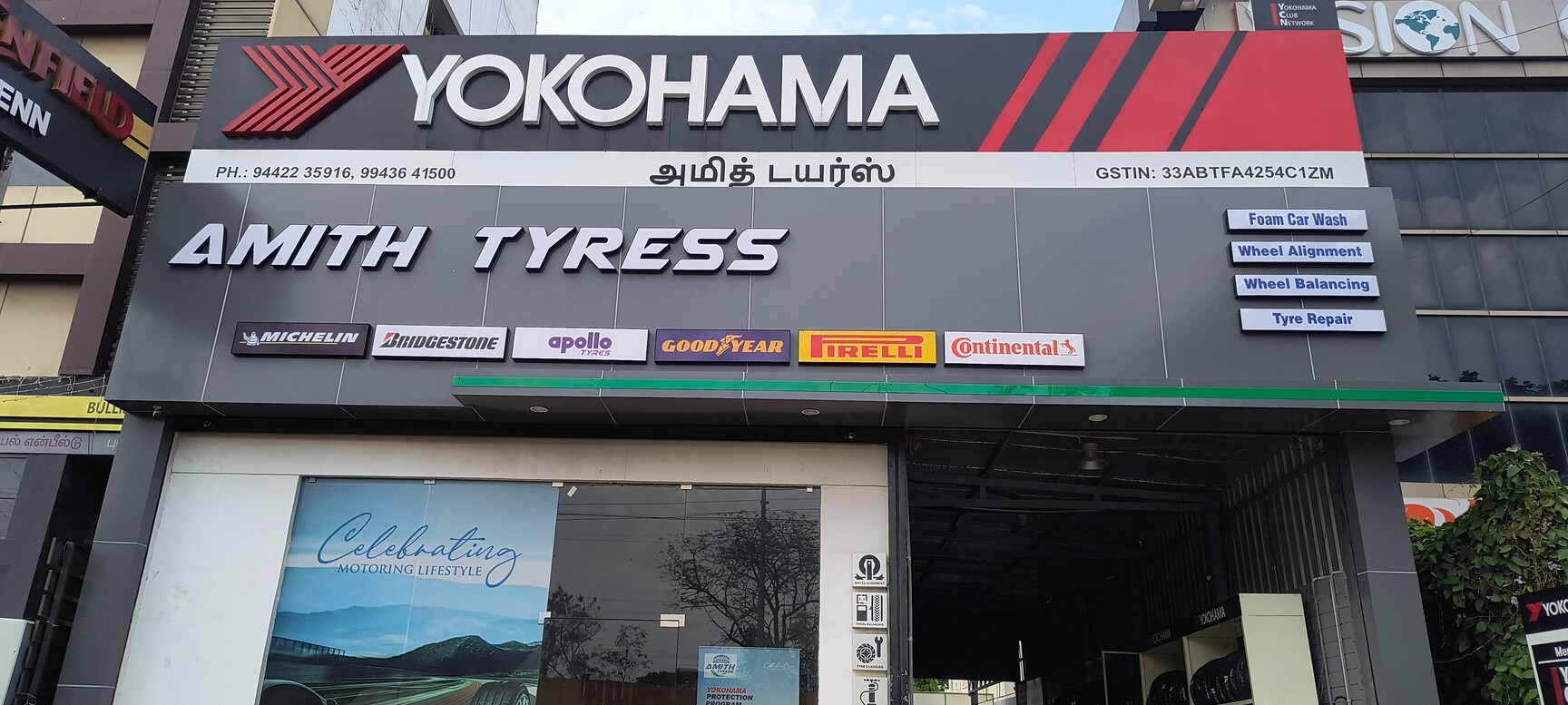 Amith Tyress in Ramanathapuram Coimbatore, Coimbatore - Best Tyre ...
