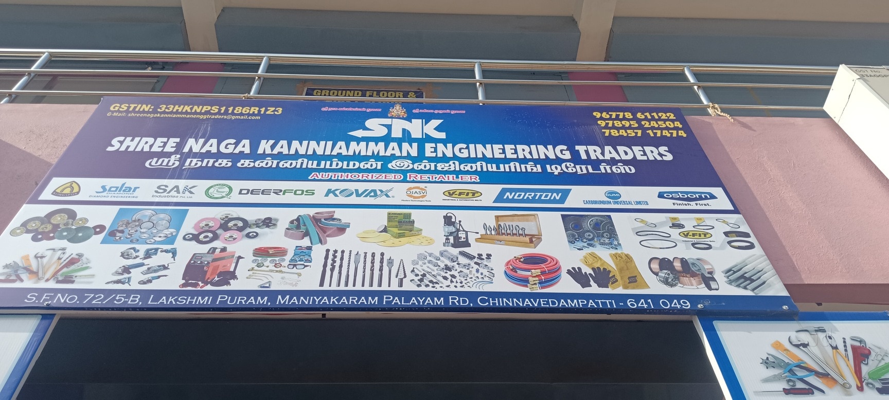 Shree Naga Kanniamma Engineering Traders in Chinnavedampatti ...