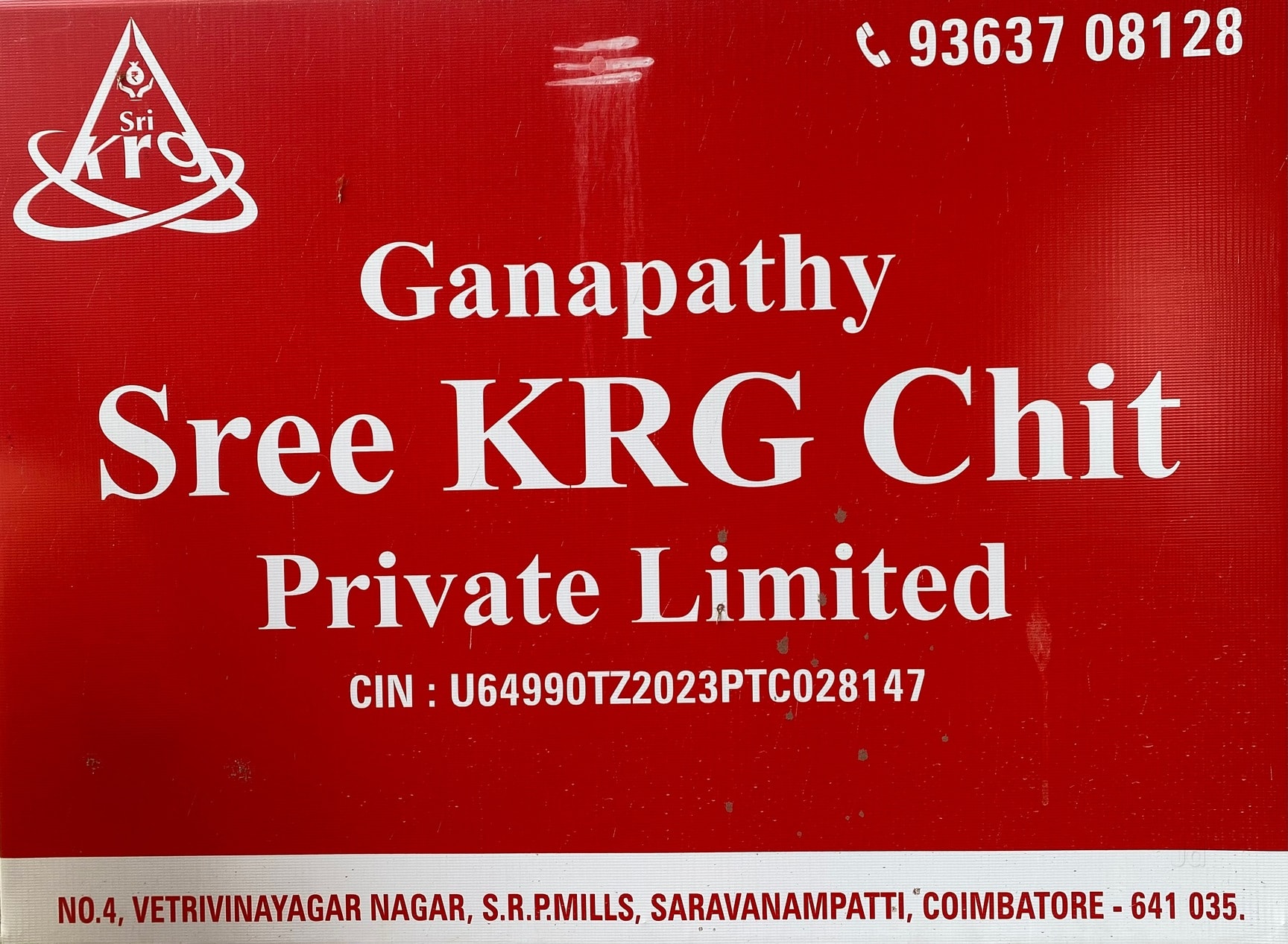 Finance Companies near Cms Matriculation Higher Secondary School ...